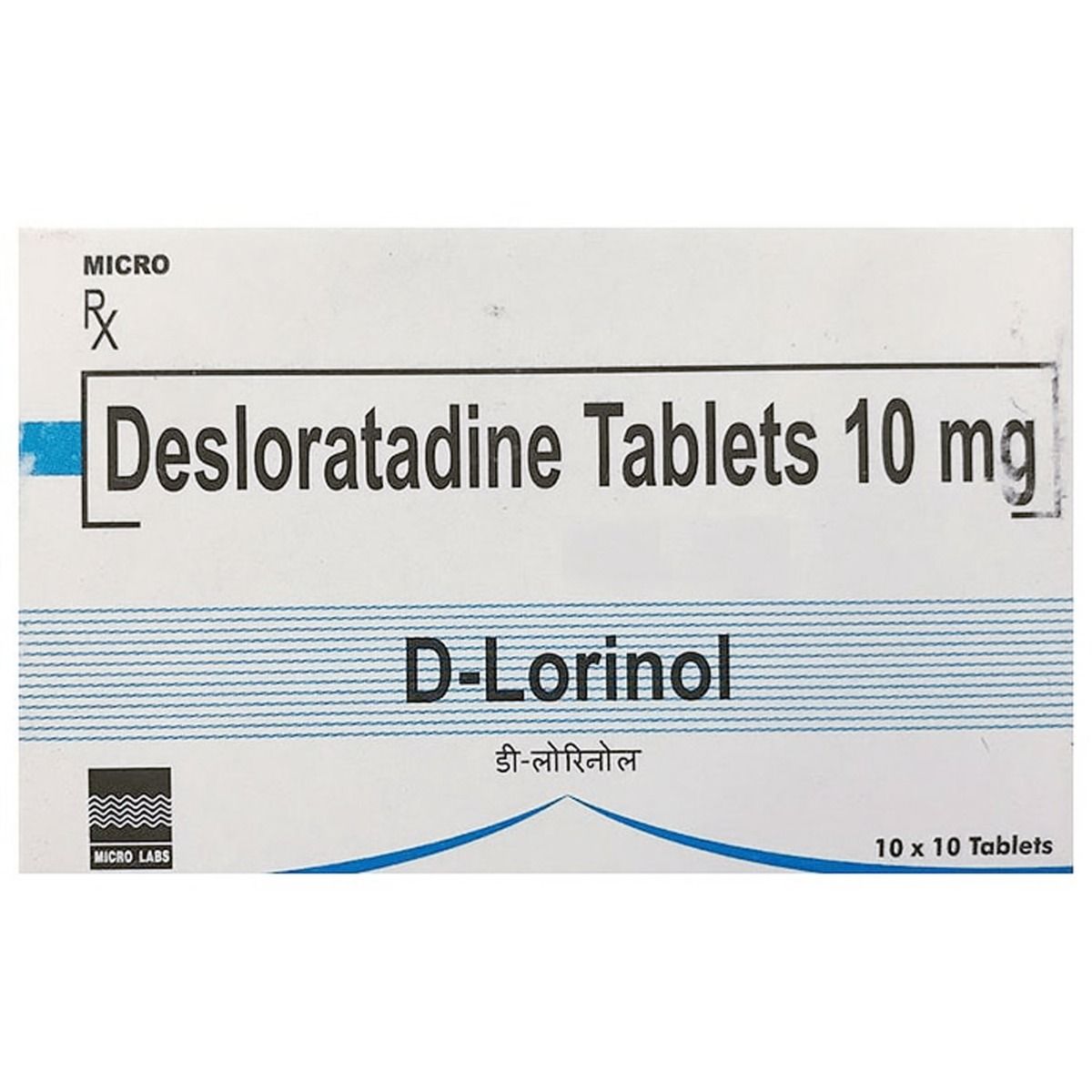 D-Lorinol Tablet 10's Price, Uses, Side Effects, Composition - Apollo ...