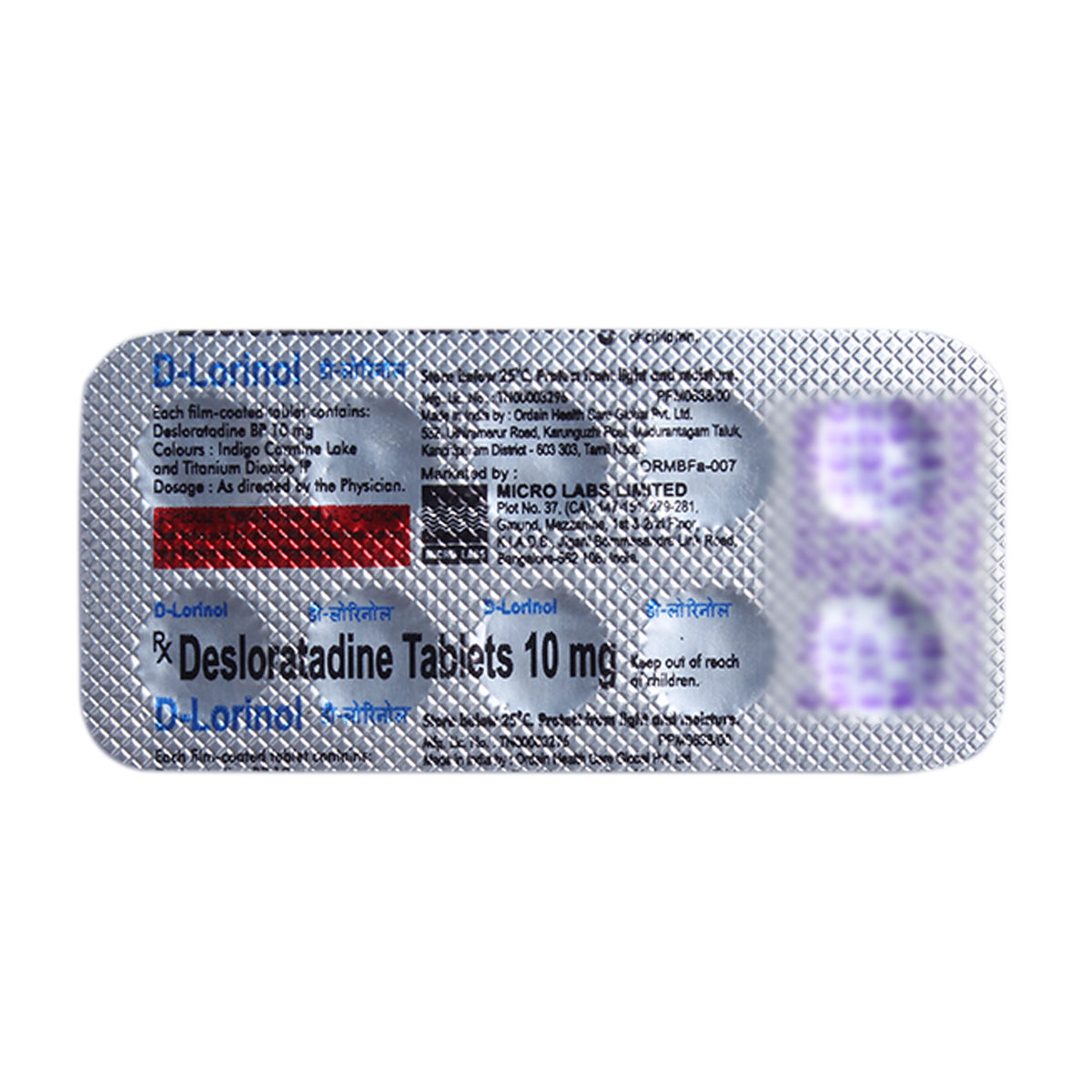 D-Lorinol Tablet 10's Price, Uses, Side Effects, Composition - Apollo ...