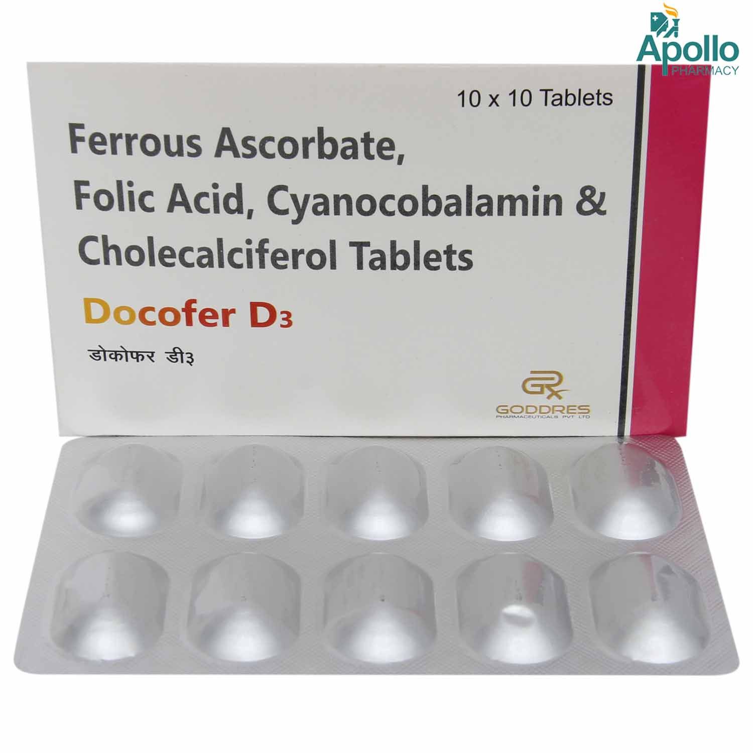 Docofer D3 Tablet 10's Price, Uses, Side Effects, Composition - Apollo ...