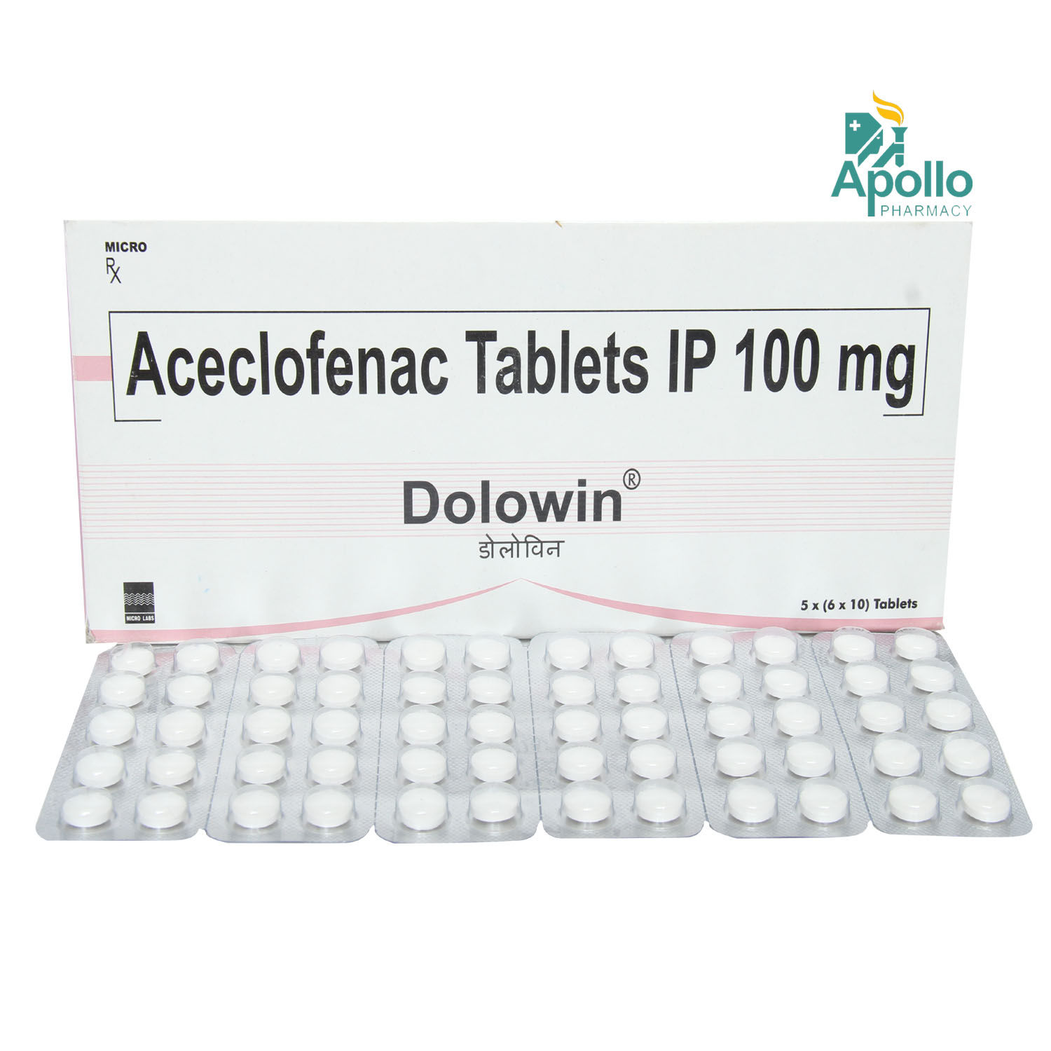 Dolowin 100 mg Tablet 10's Price, Uses, Side Effects, Composition ...