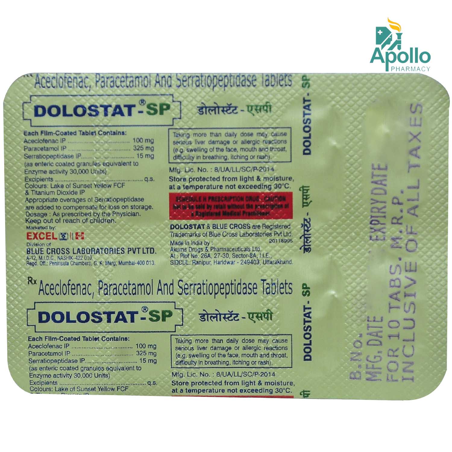Dolostat-SP Tablet | Uses, Side Effects, Price | Apollo Pharmacy