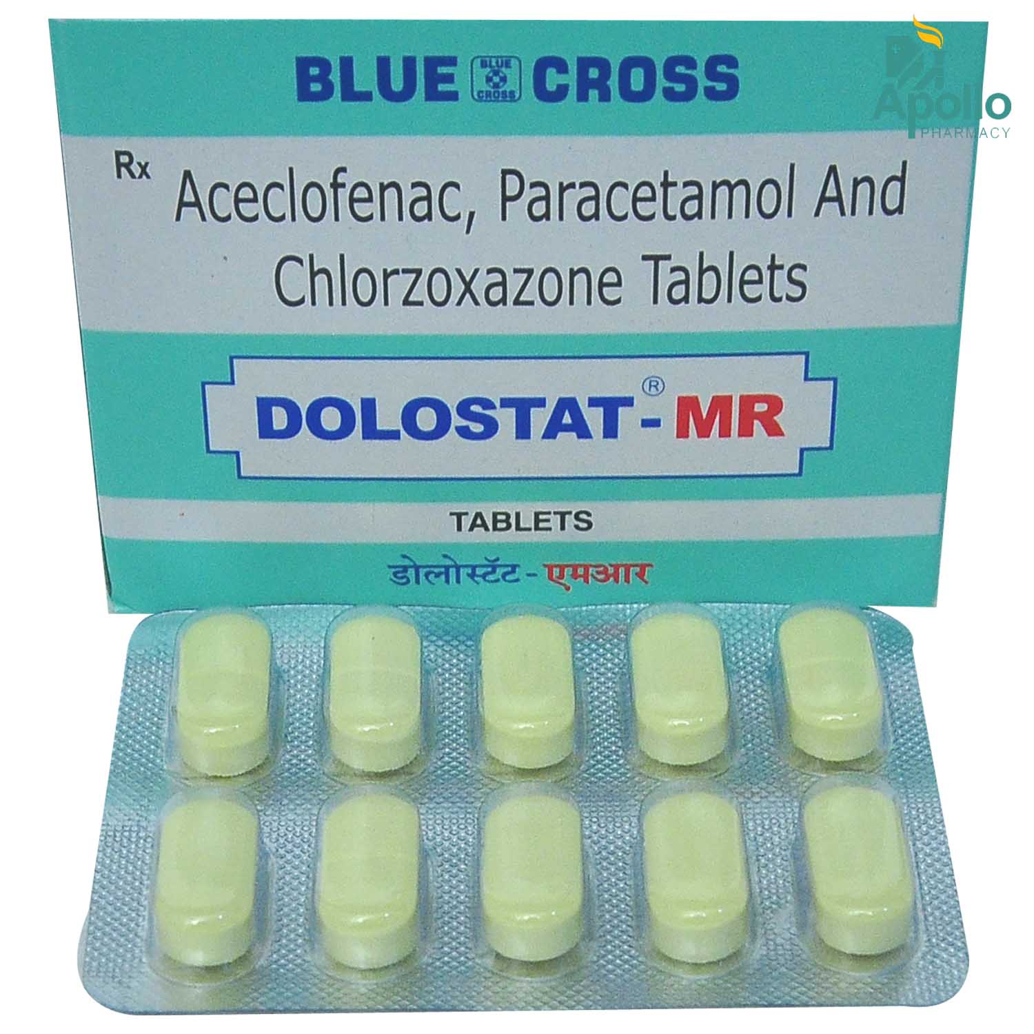 Dolostat MR Tablet 10's Price, Uses, Side Effects, Composition - Apollo ...