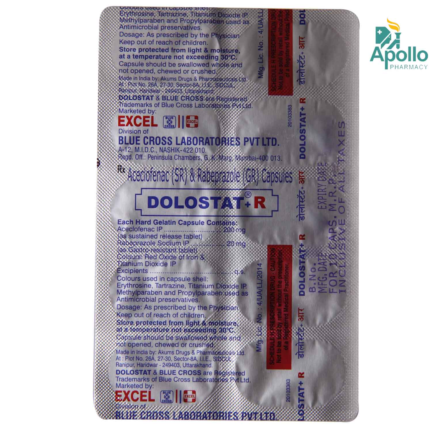 DOLOSTAT R CAPSULE 1 | Uses, Side Effects, Price | Apollo Pharmacy
