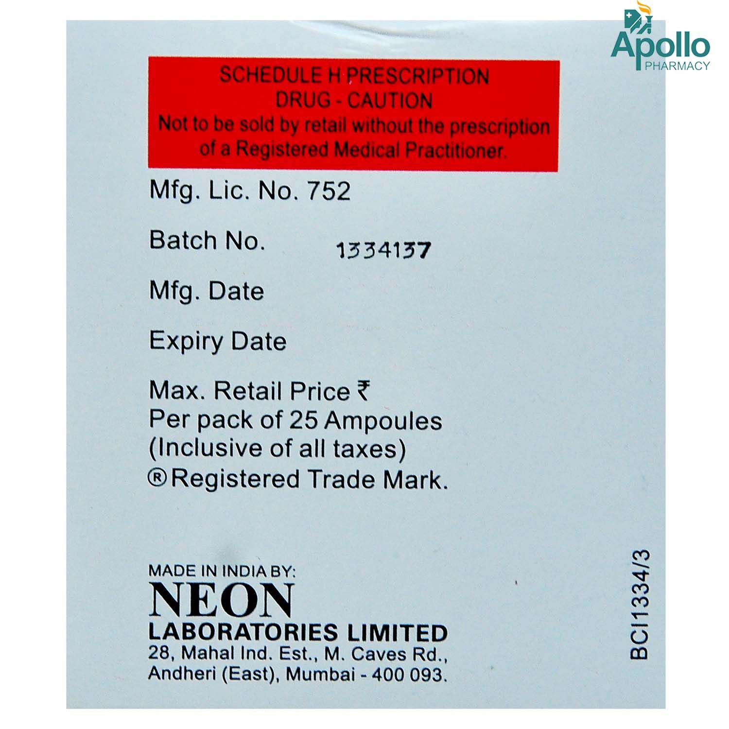 Domin 200 mg Injection 5 ml | Uses, Side Effects, Price | Apollo Pharmacy