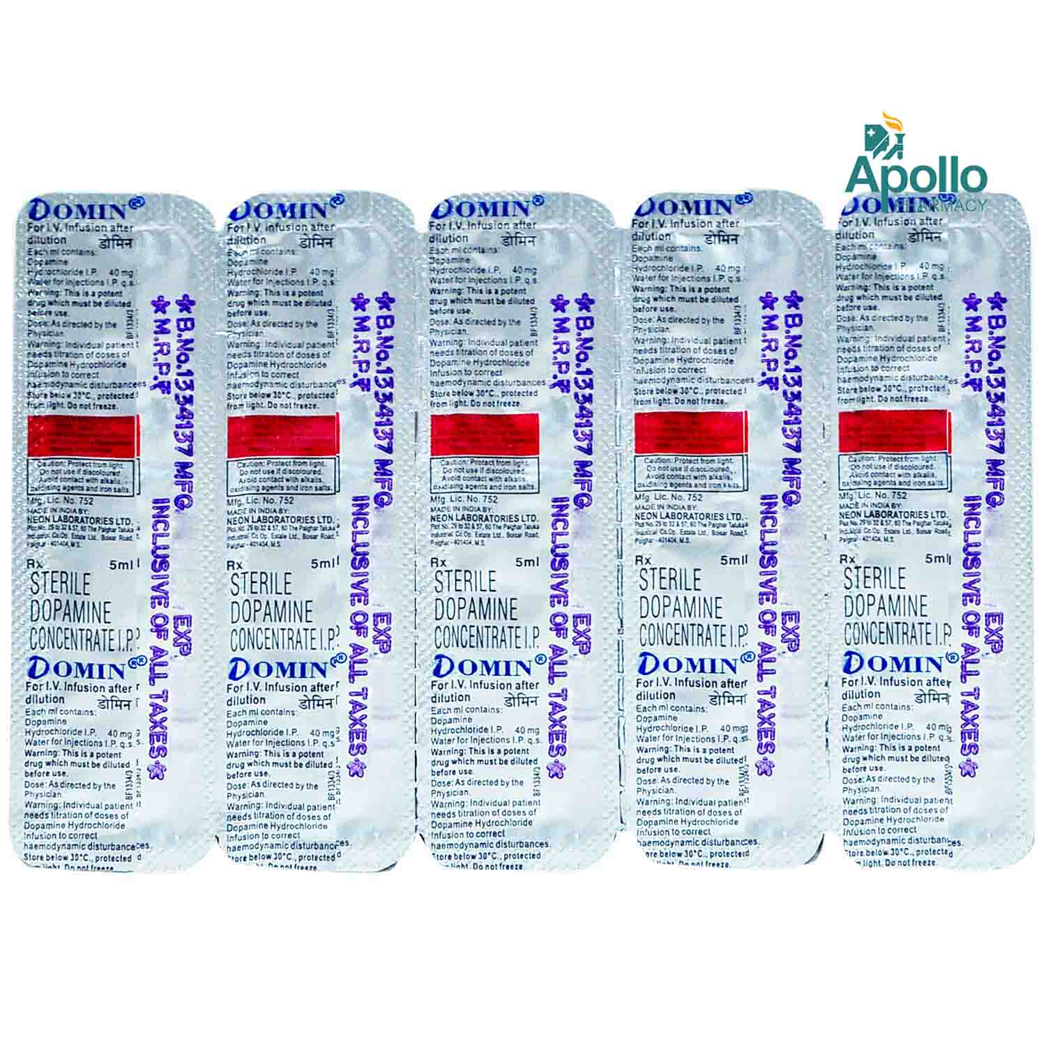 Domin 200 mg Injection 5 ml | Uses, Side Effects, Price | Apollo Pharmacy