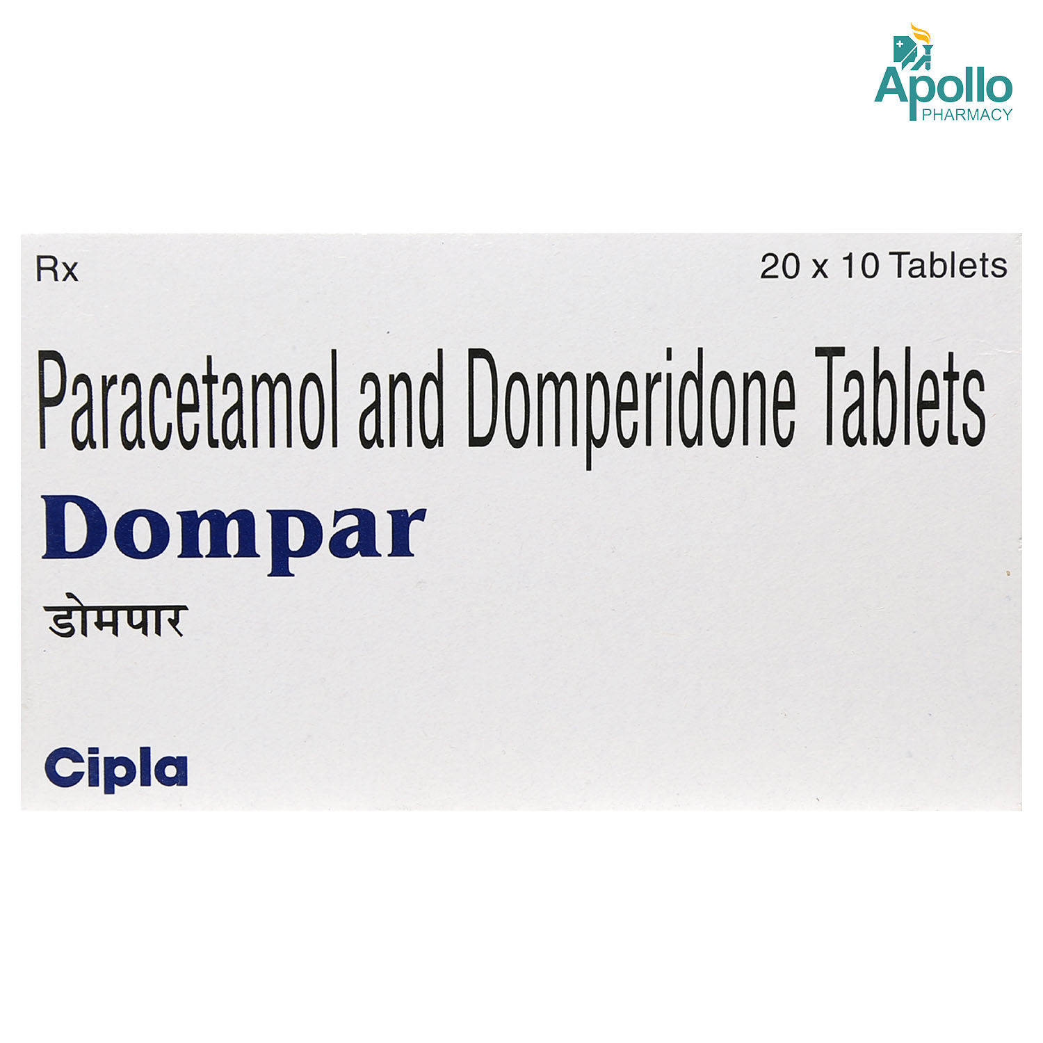 Dompar Tablet | Uses, Side Effects, Price | Apollo Pharmacy
