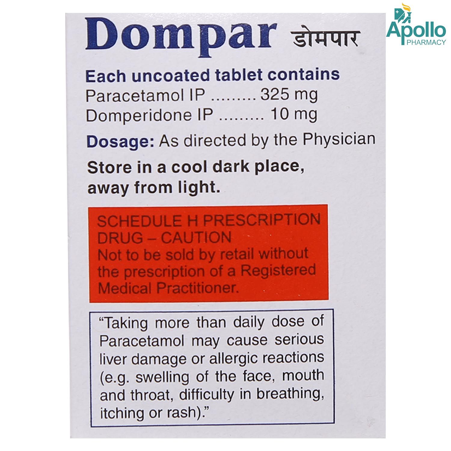 Dompar Tablet 10's Price, Uses, Side Effects, Composition - Apollo Pharmacy