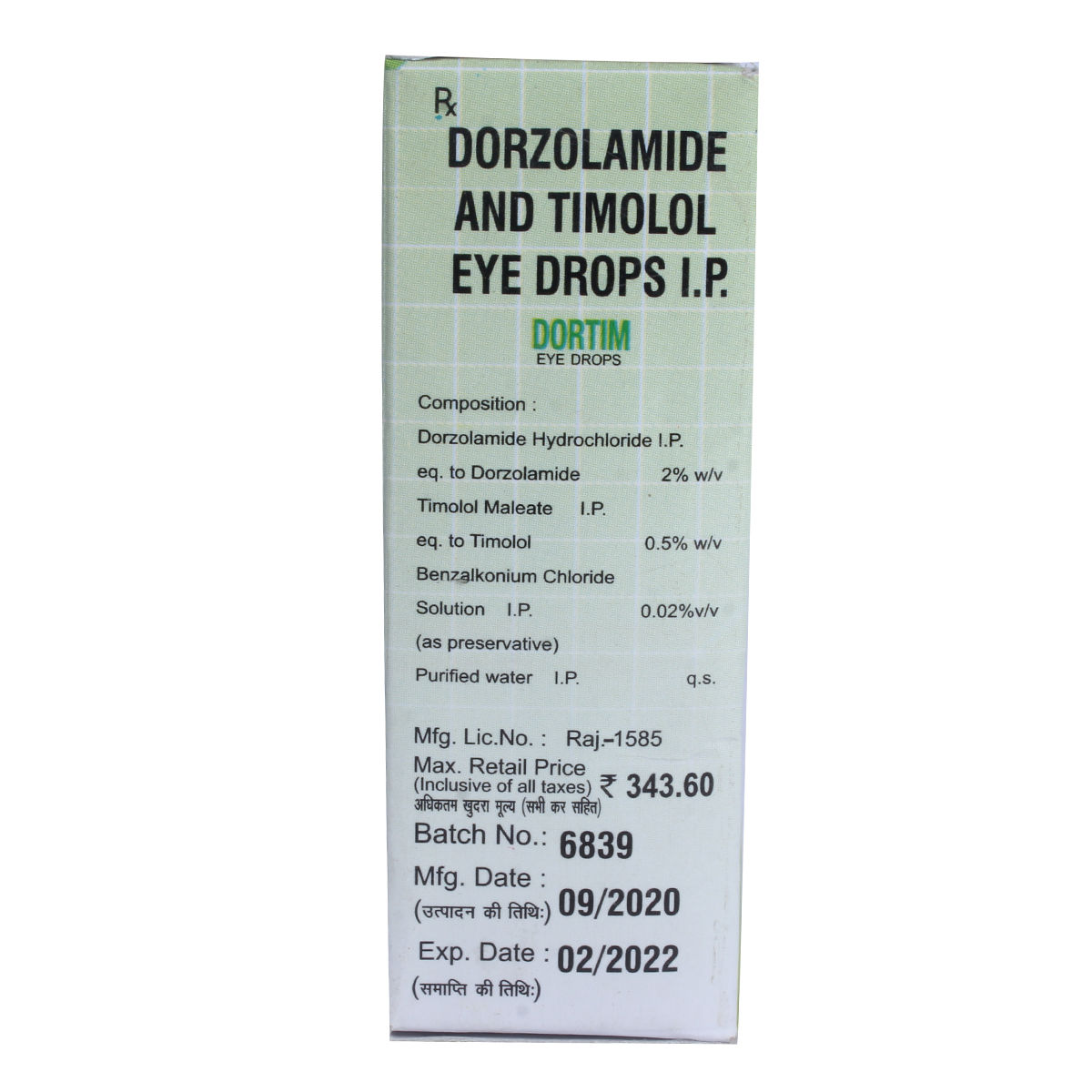 Dortim Eye Drops 5 ml | Uses, Side Effects, Price | Apollo Pharmacy