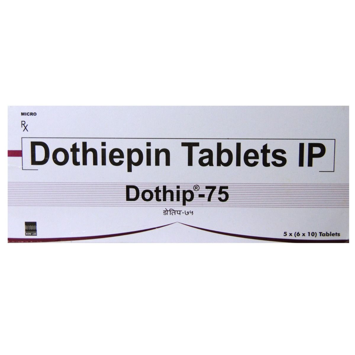Dothip-75 Tablet | Uses, Side Effects, Price | Apollo Pharmacy