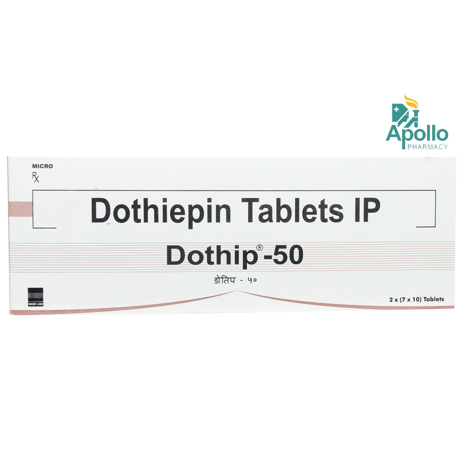 Dovin-50 mg Tablet 10's Price, Uses, Side Effects, Composition - Apollo ...