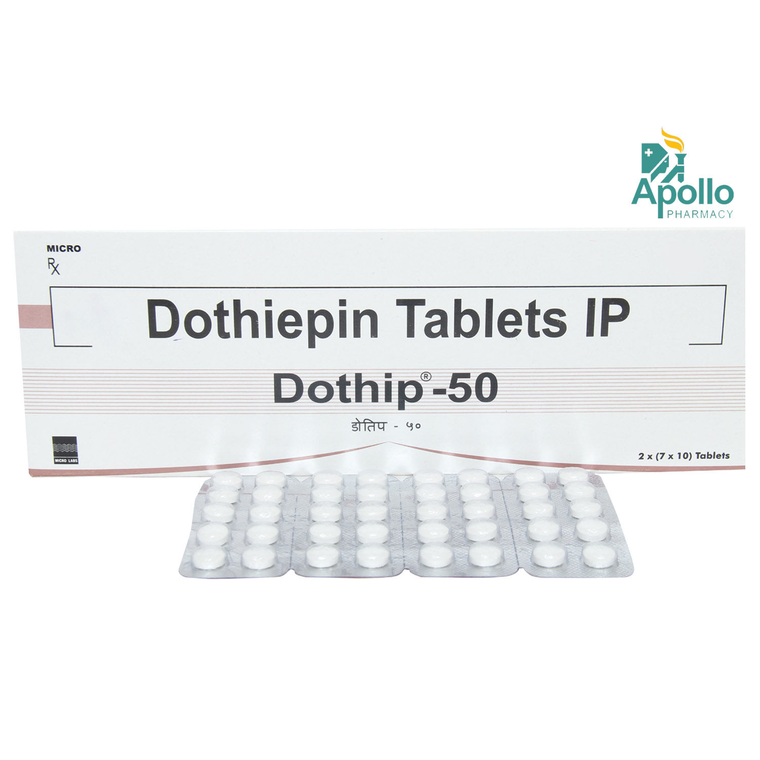 Dothip 50 Tablet 10's Price, Uses, Side Effects, Composition - Apollo ...