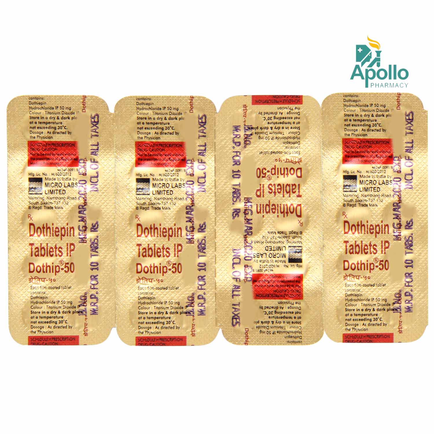 Dothip 50 Tablet 10's Price, Uses, Side Effects, Composition - Apollo ...