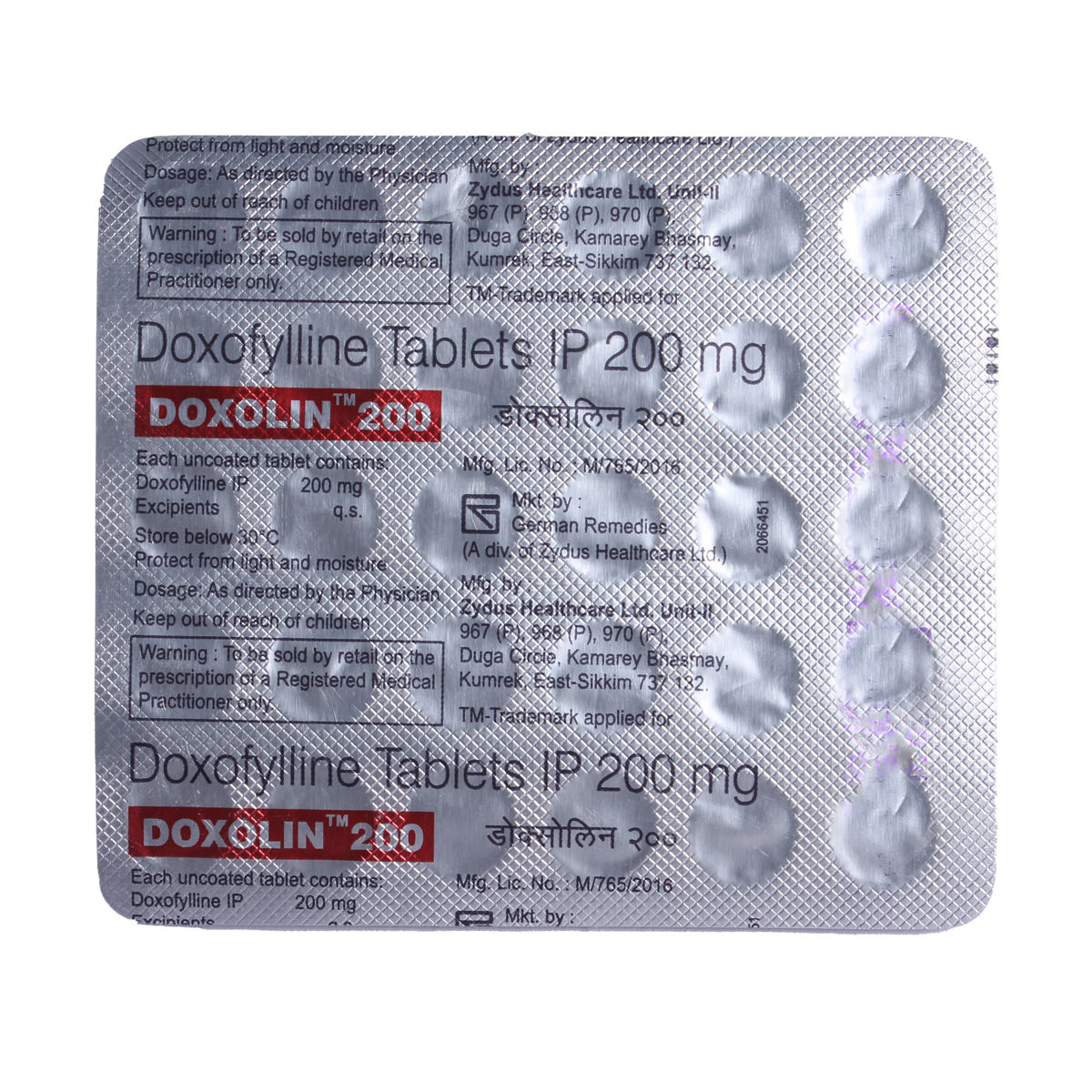 Doxolin 200 Tablet | Uses, Side Effects, Price | Apollo Pharmacy