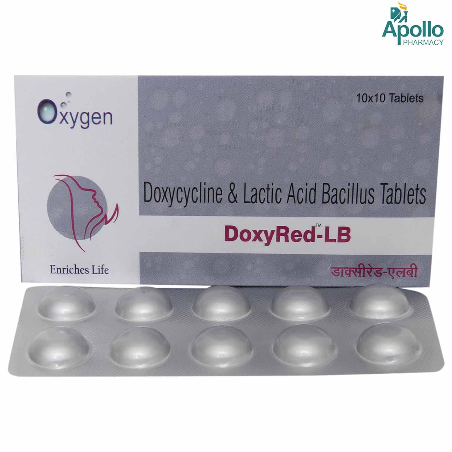 Doxyred LB Tablet 10's Price, Uses, Side Effects, Composition - Apollo ...