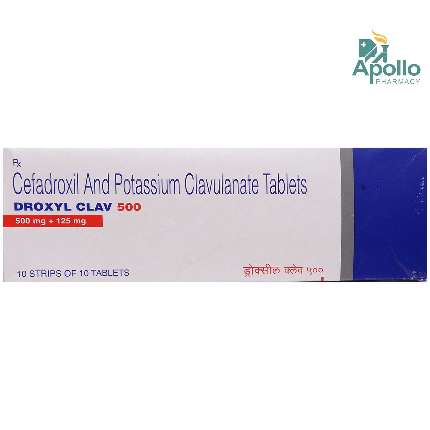 Droxyl Clav 500 Tablet | Uses, Side Effects, Price | Apollo Pharmacy