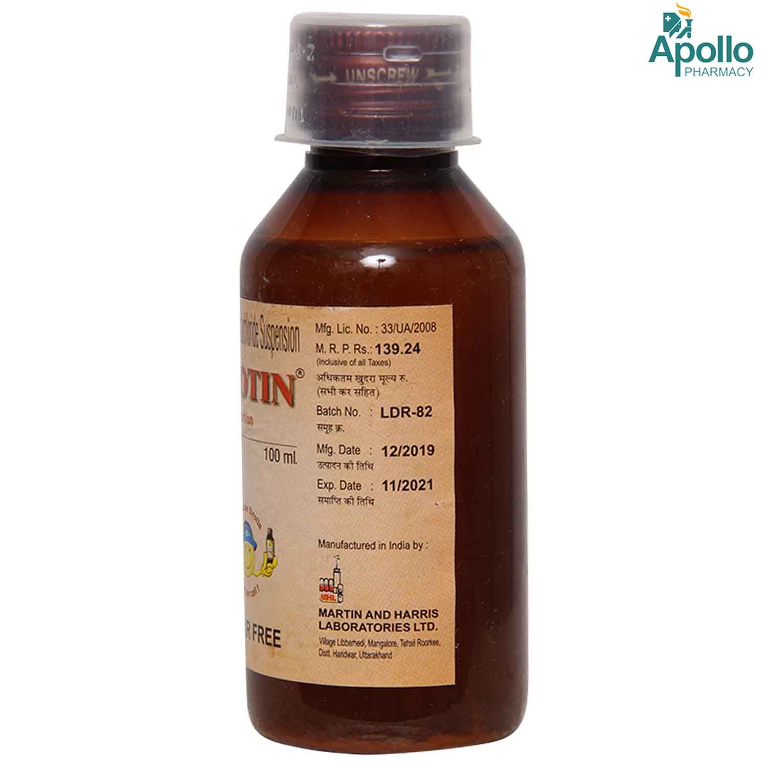 Drotin Sugar Free Suspension | Uses, Side Effects, Price | Apollo Pharmacy