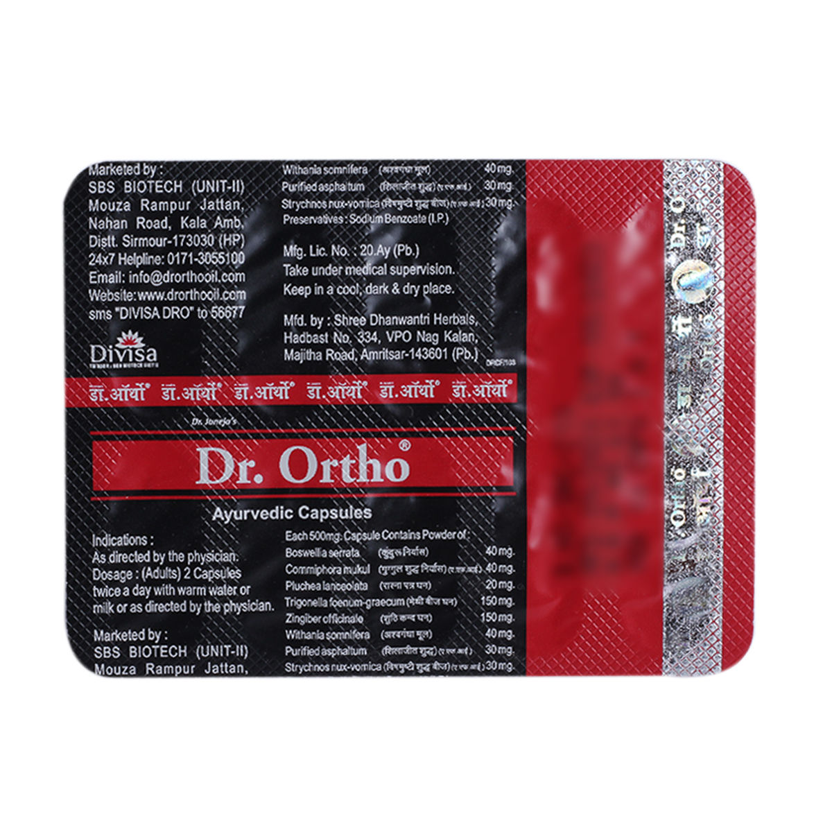 Dr. Ortho, 10 Capsules Price, Uses, Side Effects, Composition - Apollo ...