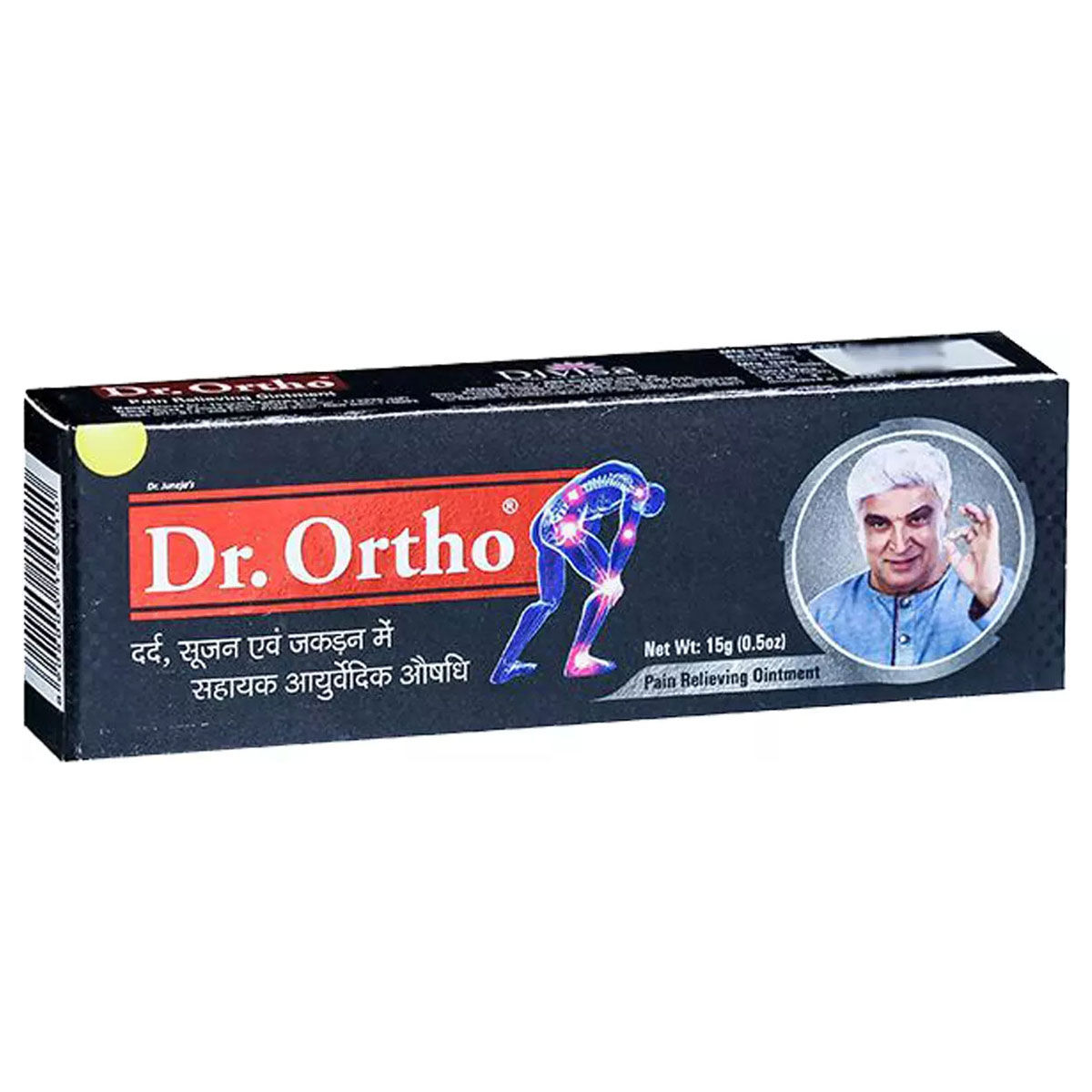 Buy Dr Ortho Pain Relieving Ointment 15 gm | 19 Minutes Delivery ...