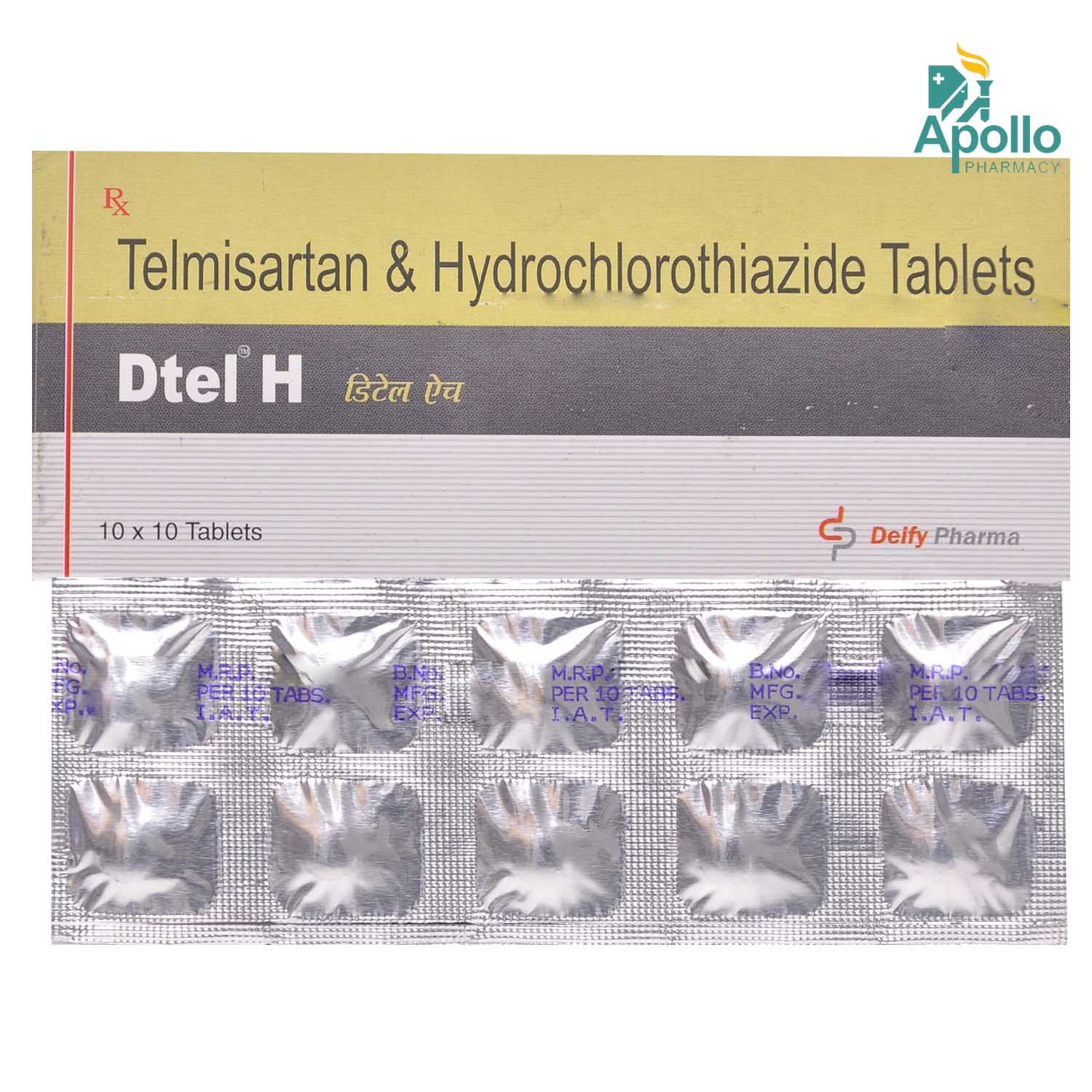 Dtel H Tablet | Uses, Side Effects, Price | Apollo Pharmacy