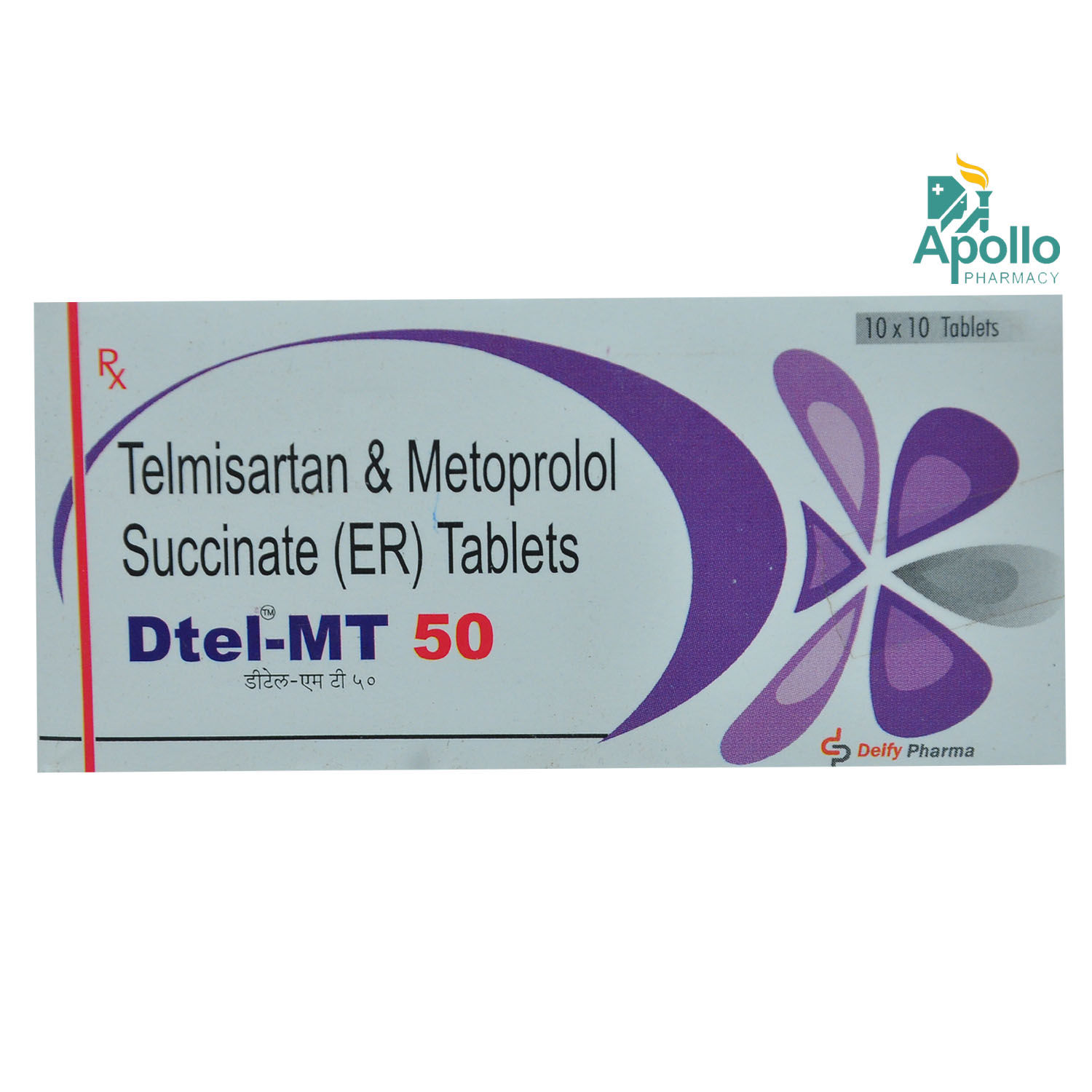 DTEL MT 50MG TABLET | Uses, Side Effects, Price | Apollo Pharmacy
