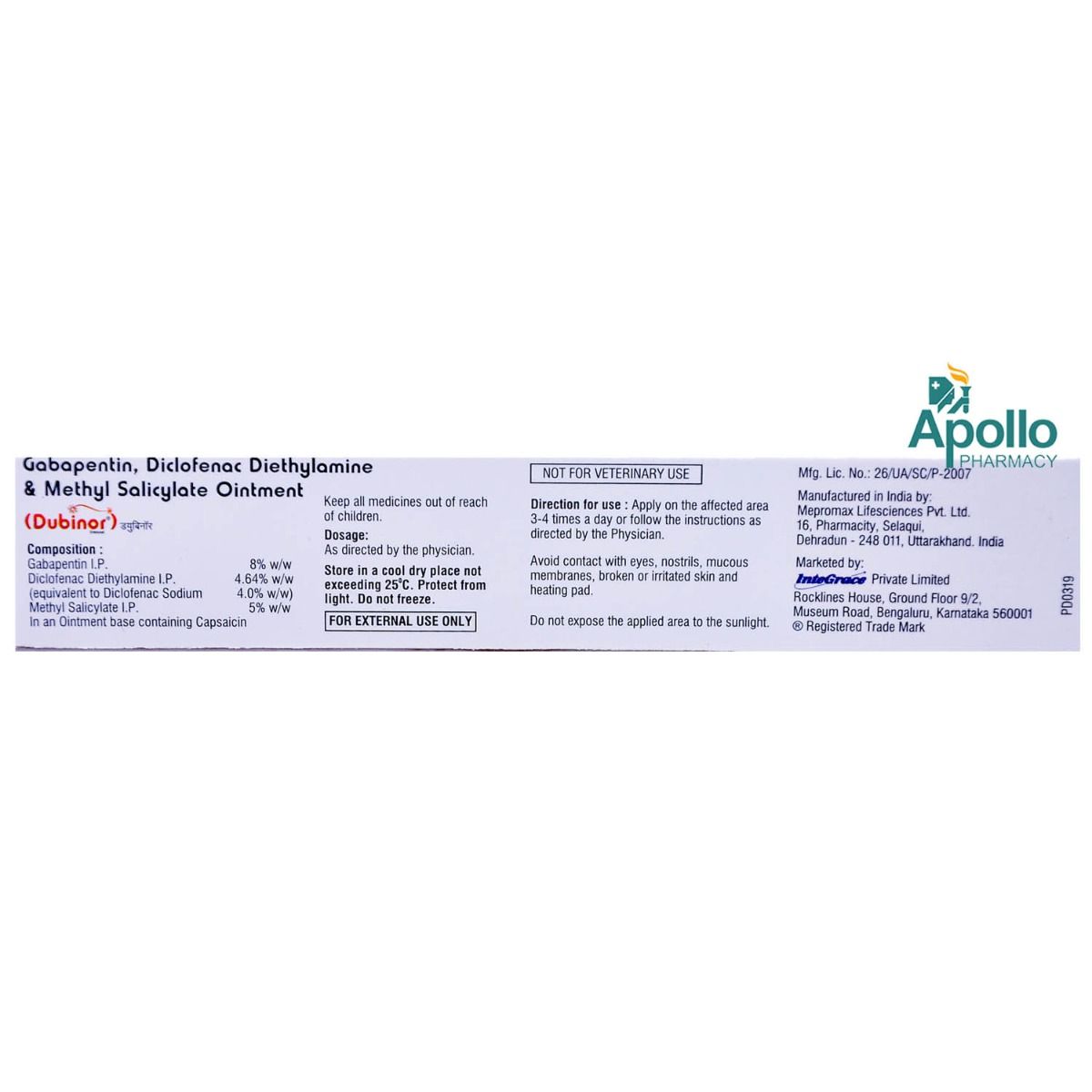 Dubinor Ointment 30 gm Price, Uses, Side Effects, Composition - Apollo ...