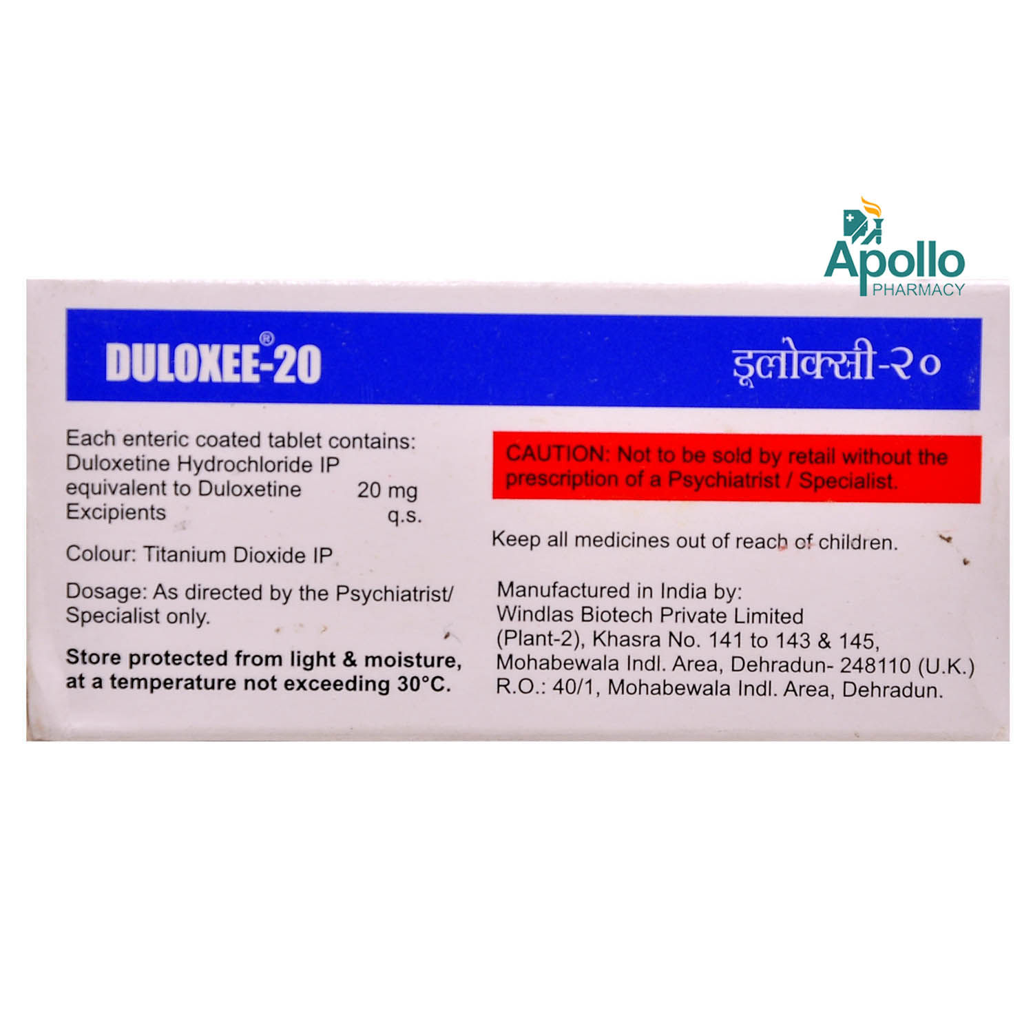 Duloxee 20 Tablet | Uses, Side Effects, Price | Apollo Pharmacy
