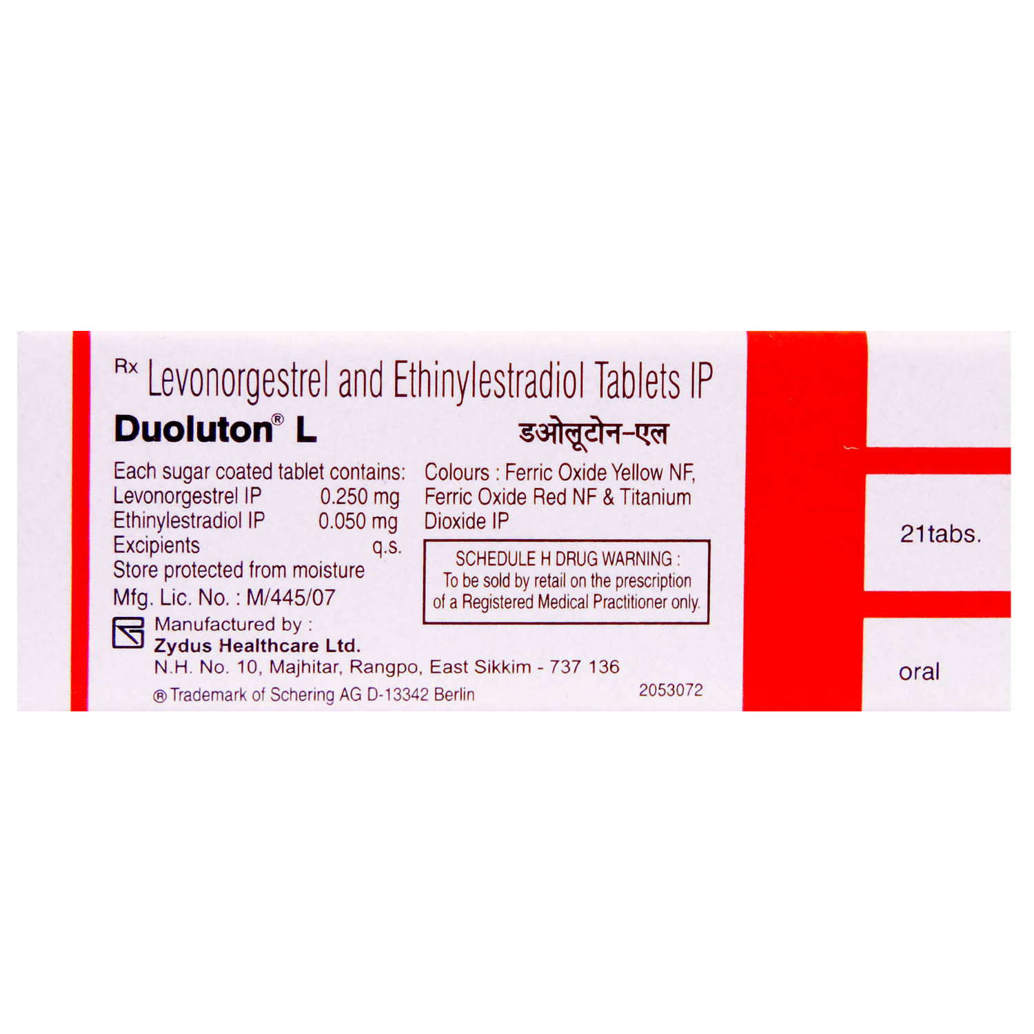 Duoluton L Tablet 21's Price, Uses, Side Effects, Composition - Apollo ...