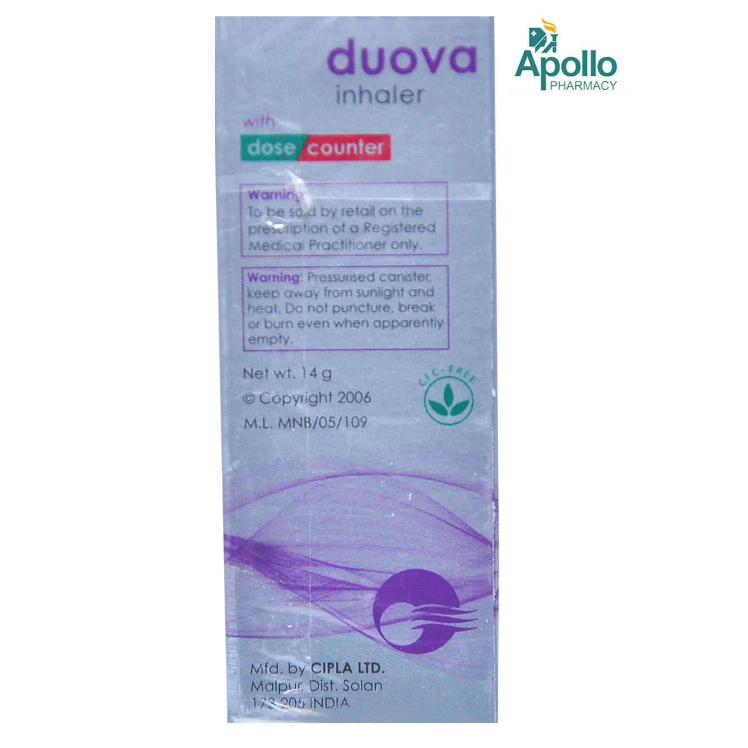 Duova Inhaler 200 mdi | Uses, Side Effects, Price | Apollo Pharmacy