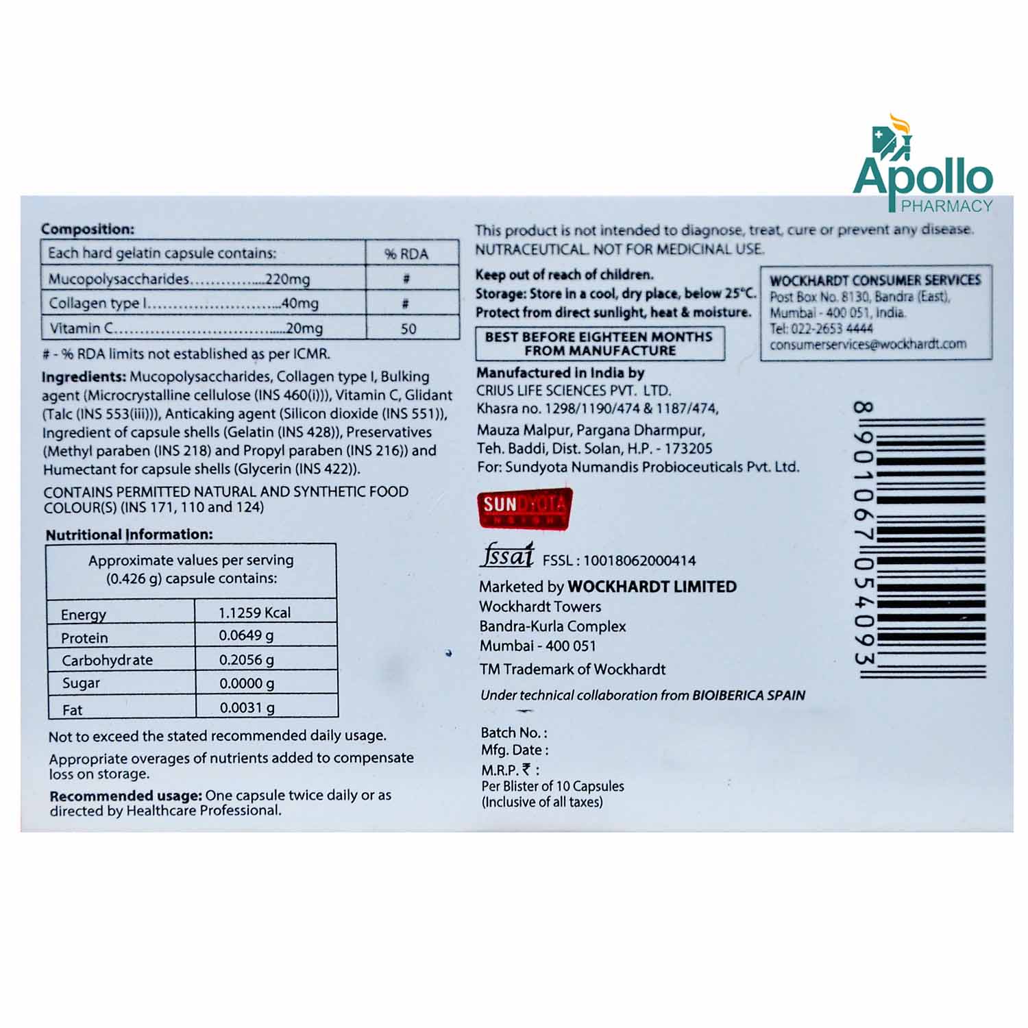 Dupact UNO Capsule 10's Price, Uses, Side Effects, Composition - Apollo ...