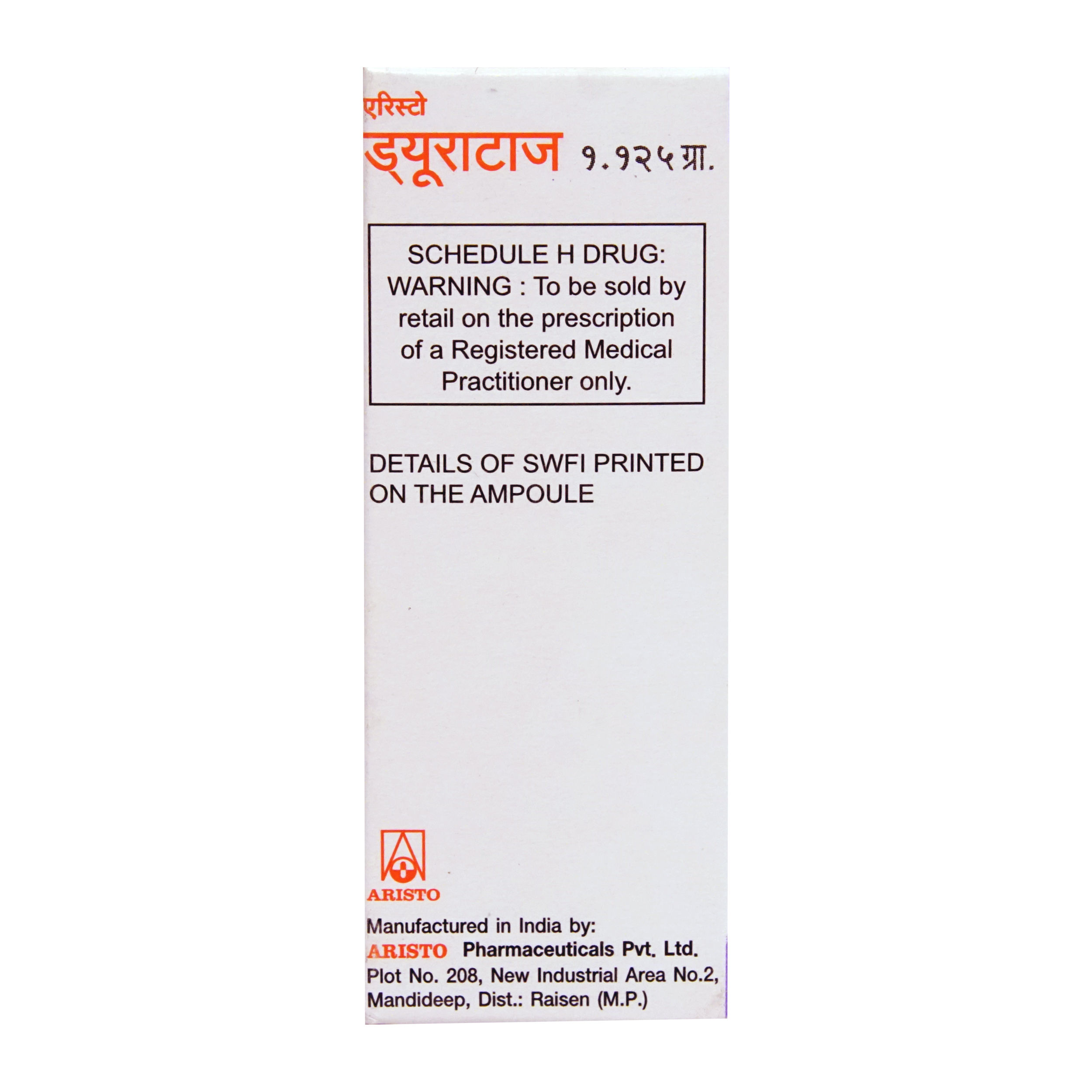 DURATAZ 1.125MG INJECTION | Uses, Side Effects, Price | Apollo Pharmacy
