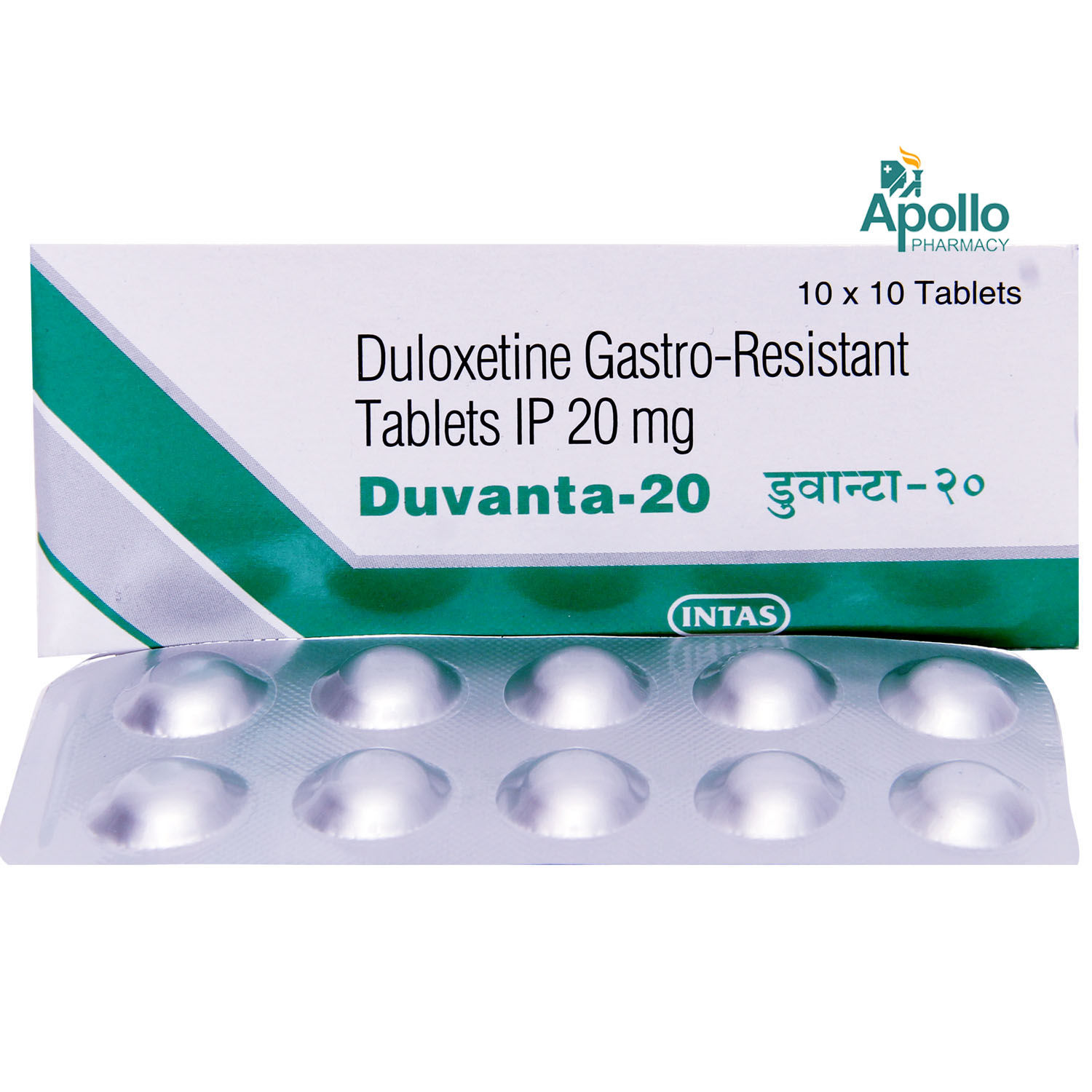 Duvanta 20 Tablet | Uses, Side Effects, Price | Apollo Pharmacy