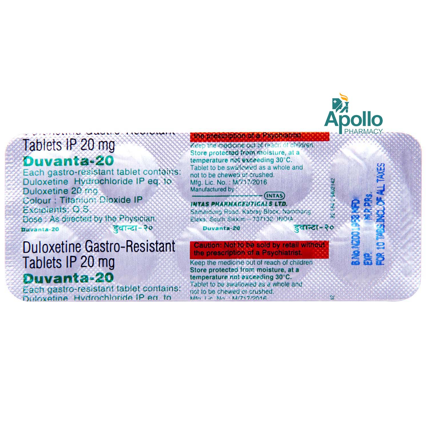 Duvanta 20 Tablet | Uses, Side Effects, Price | Apollo Pharmacy