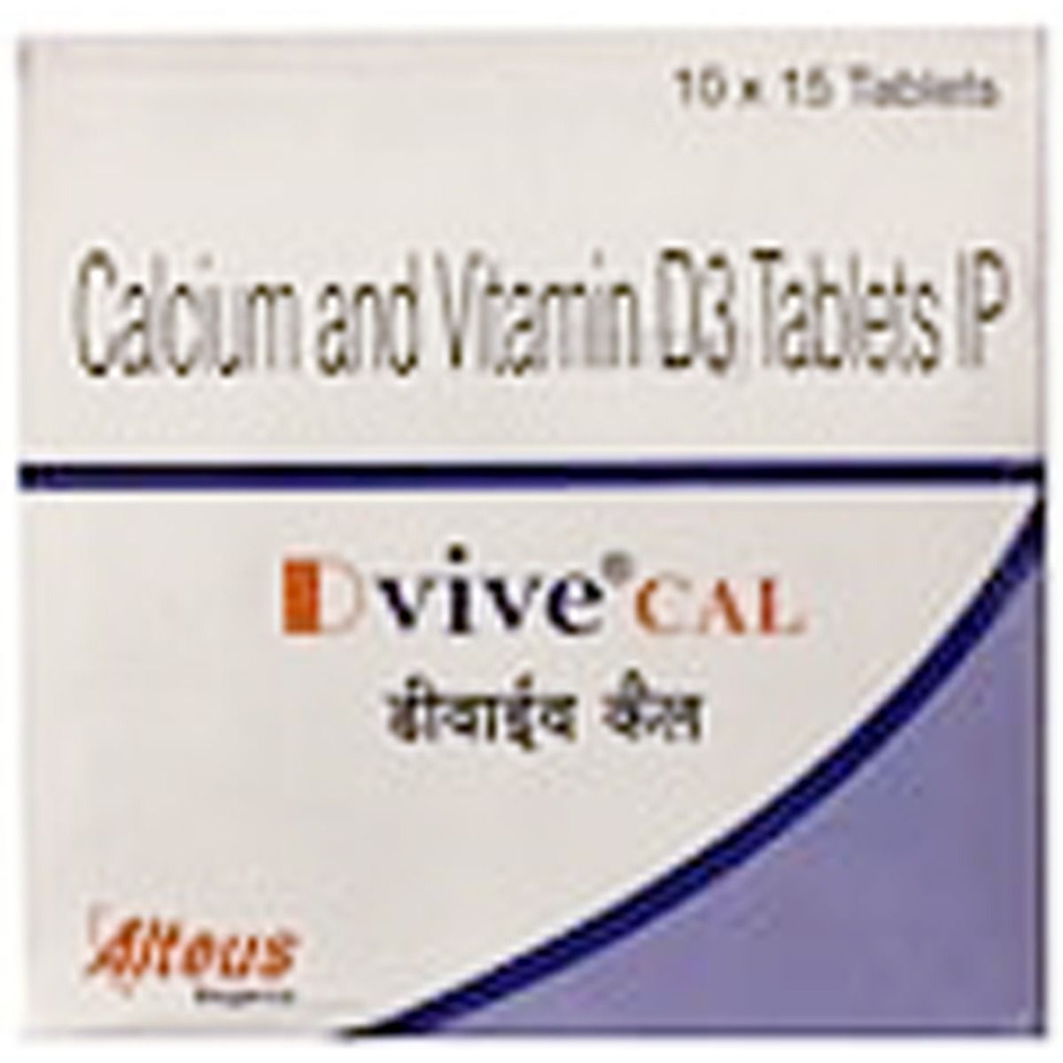 Dvive Cal Tablet | Uses, Side Effects, Price | Apollo Pharmacy