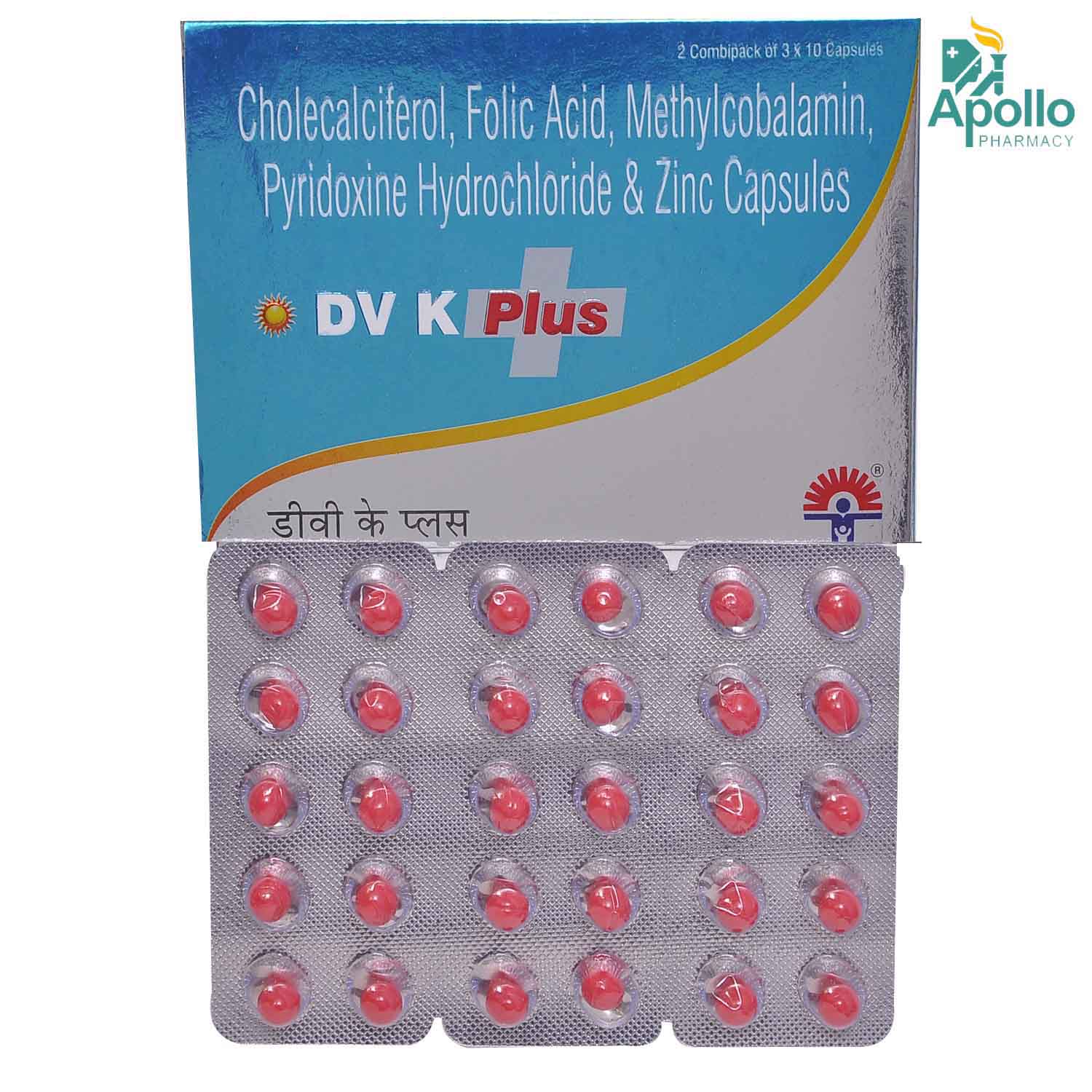DV K Plus Capsule | Uses, Side Effects, Price | Apollo Pharmacy