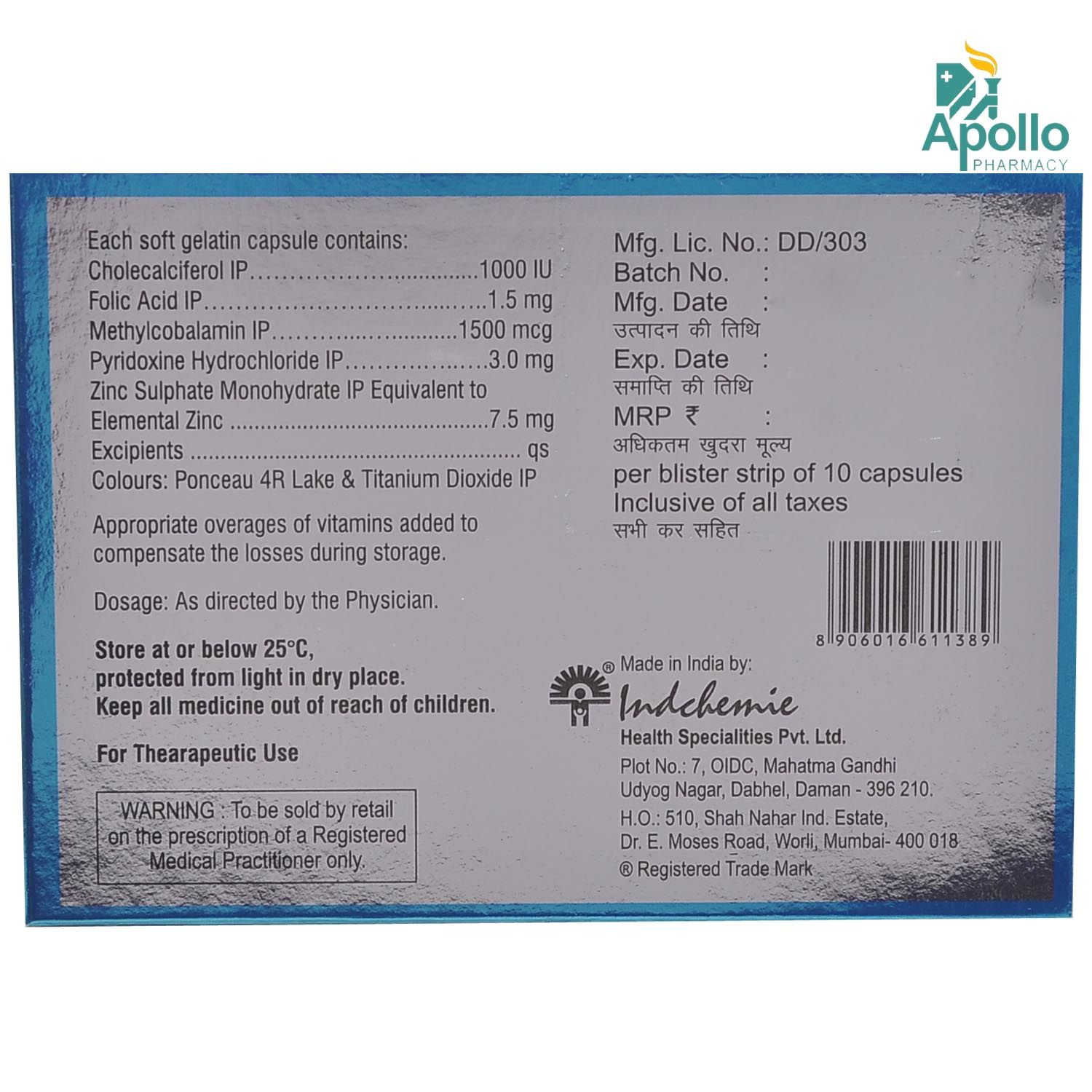 DV K Plus Capsule 10's Price, Uses, Side Effects, Composition - Apollo ...