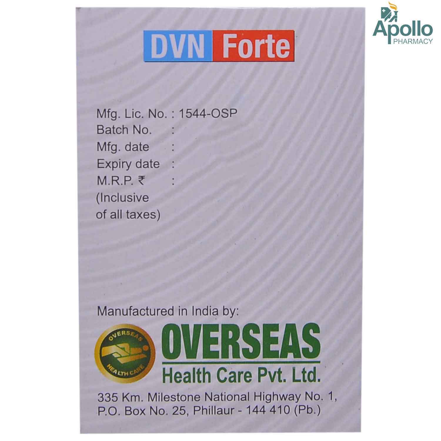 DVN Forte Tablet | Uses, Side Effects, Price | Apollo Pharmacy