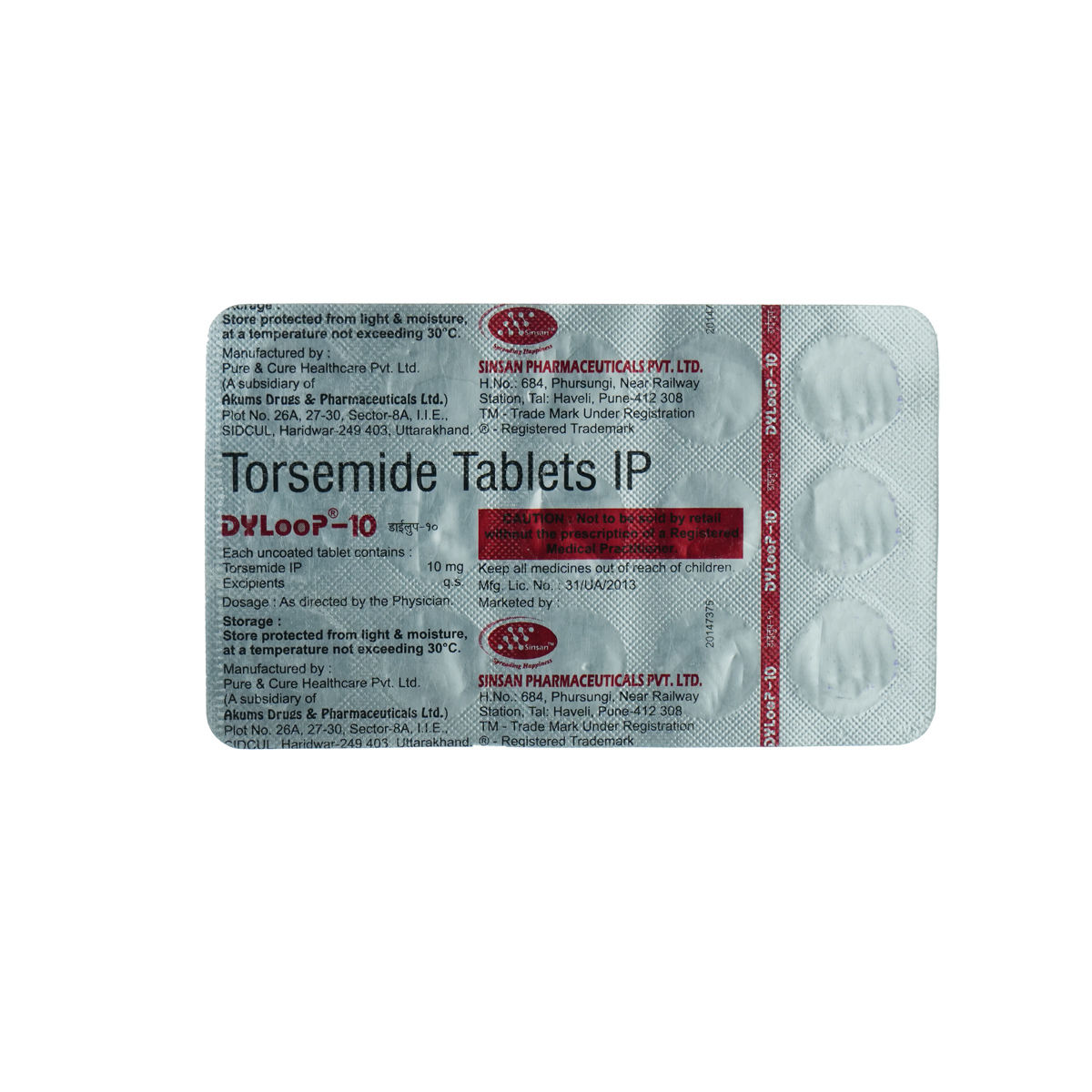 Dyloop-10 Tablet | Uses, Side Effects, Price | Apollo Pharmacy