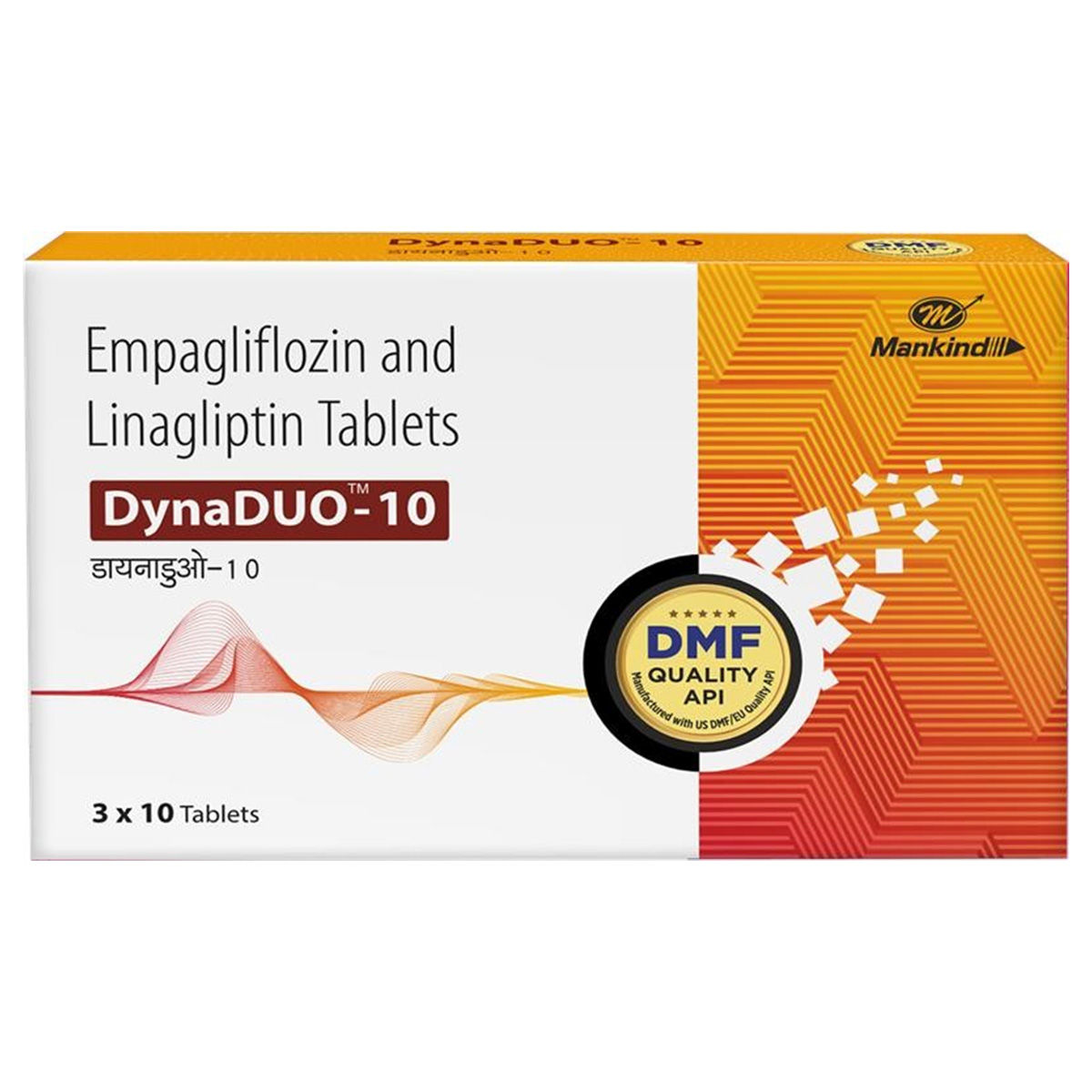 DynaDuo 10 Tablet 10's | Uses, Side Effects, Price | Apollo Pharmacy