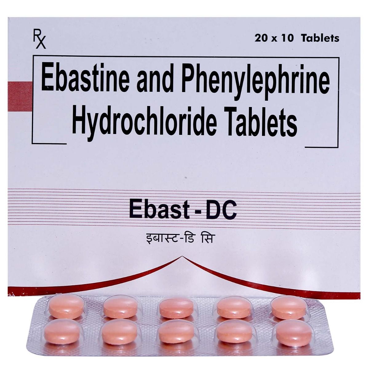 Ebast-DC Tablet | Uses, Side Effects, Price | Apollo Pharmacy