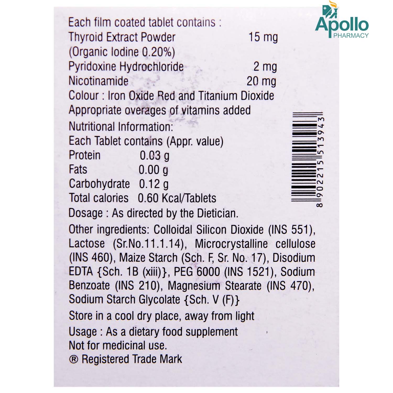Ebexid Tablet 10's Price, Uses, Side Effects, Composition - Apollo Pharmacy