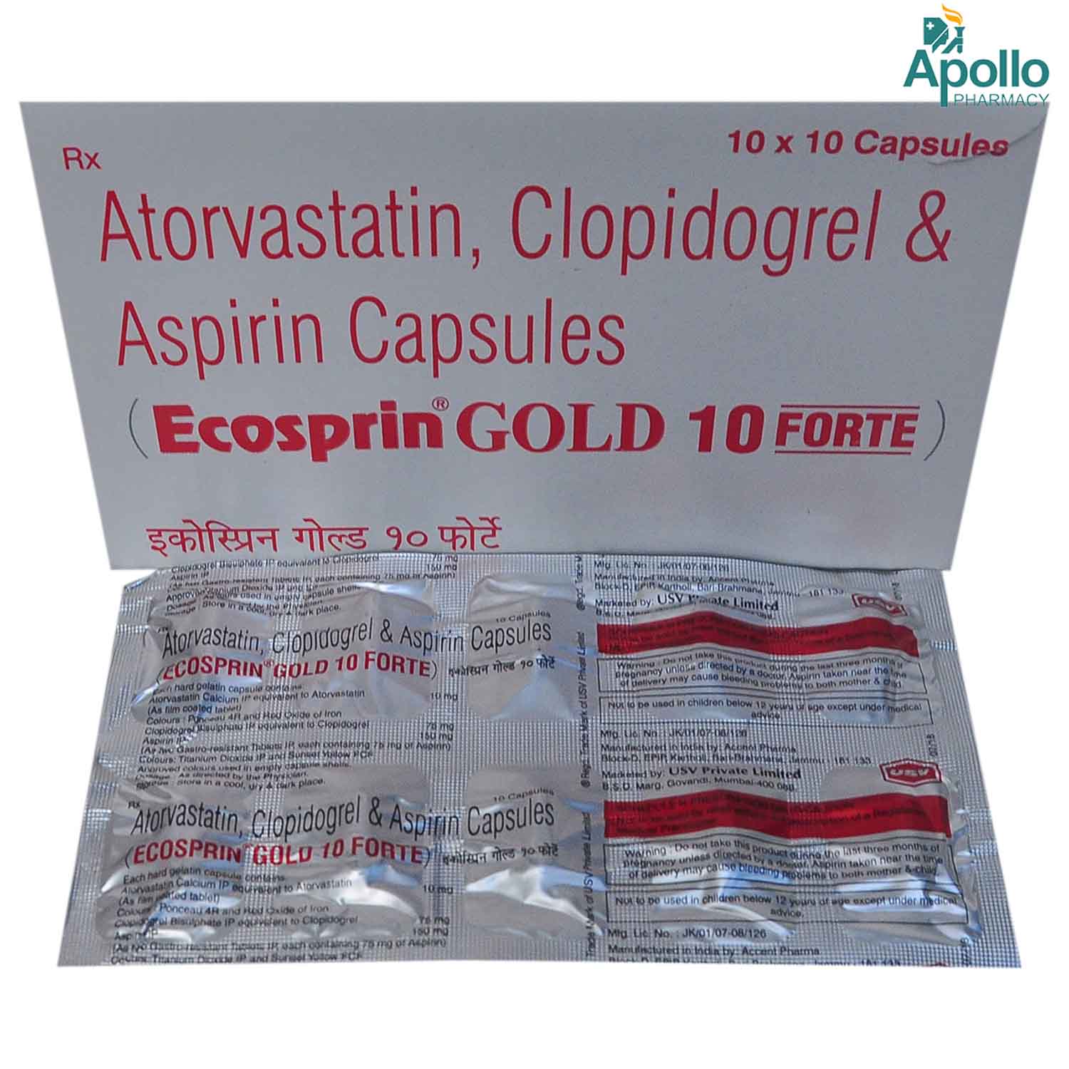 Ecosprin Gold 10 Forte Capsule 10's Price, Uses, Side Effects ...