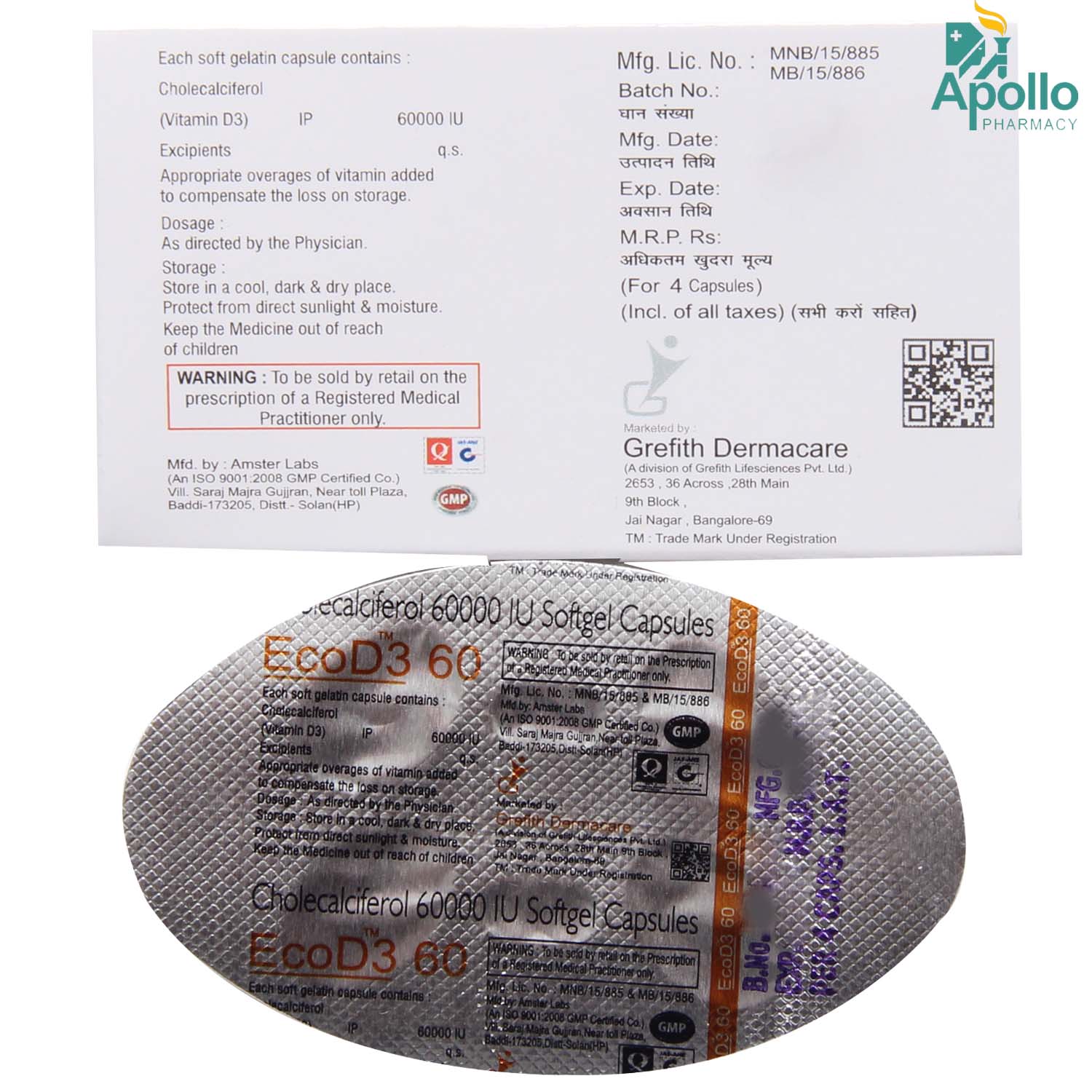 Ecod3 60K Softgel Capsule 4's Price, Uses, Side Effects, Composition ...