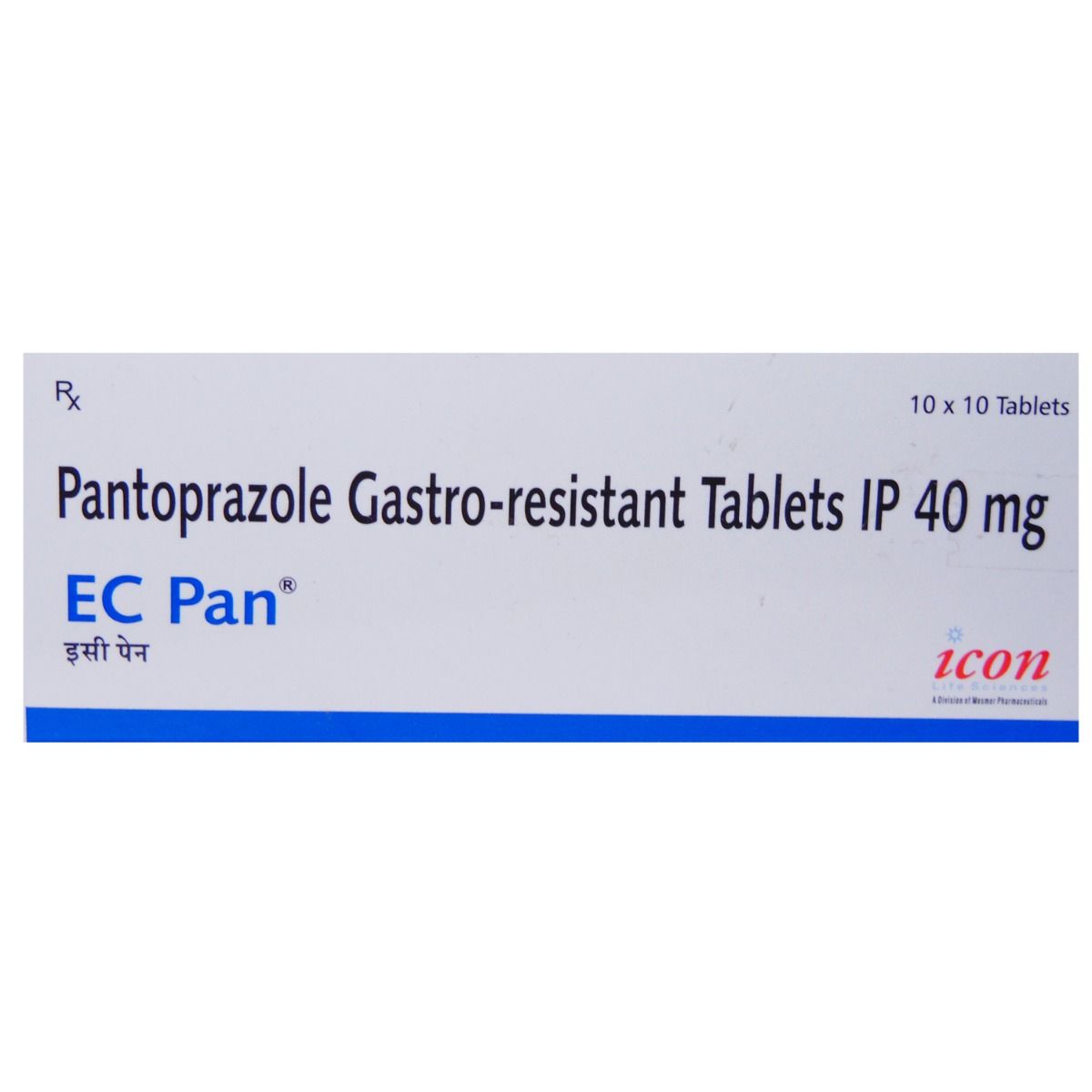 EC Pan Tablet | Uses, Side Effects, Price | Apollo Pharmacy