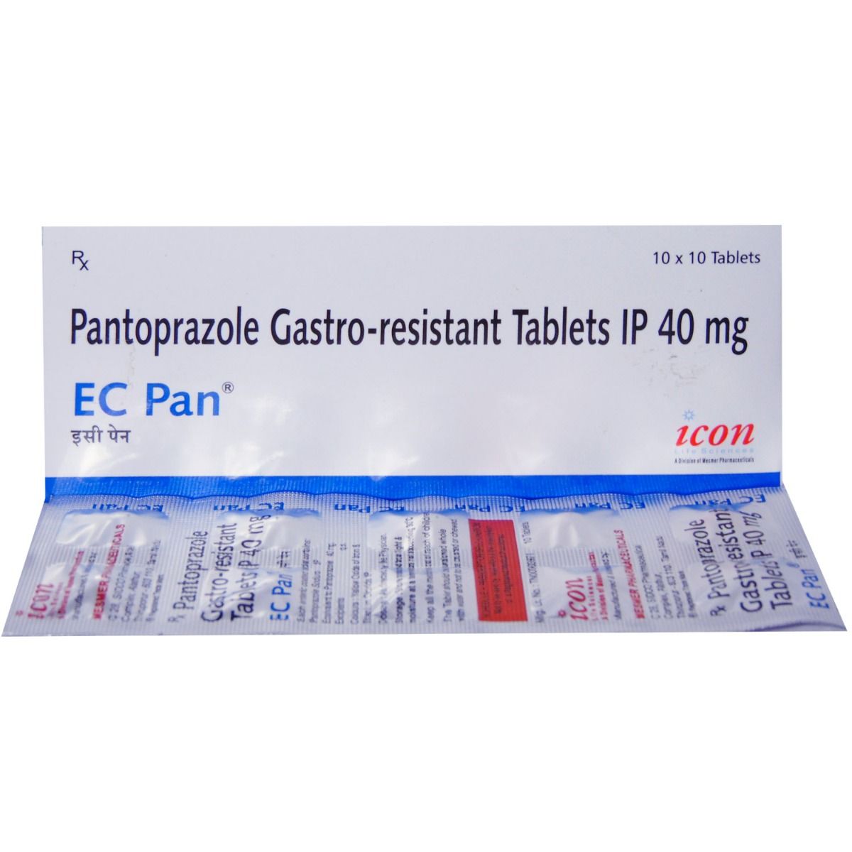 EC Pan Tablet 10's Price, Uses, Side Effects, Composition - Apollo Pharmacy