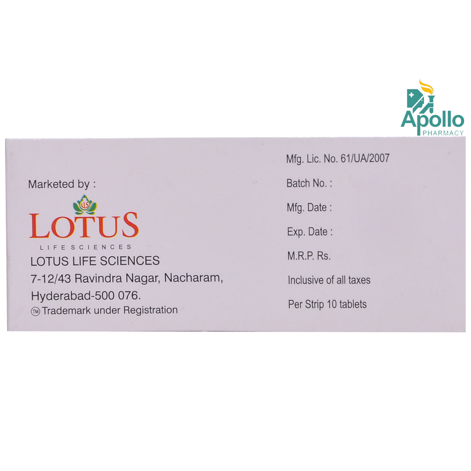 Ecpam Tablet 10's Price, Uses, Side Effects, Composition - Apollo Pharmacy