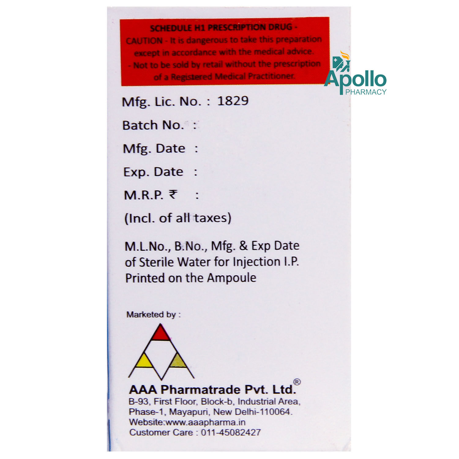 Ednem Edta 1gm Injection Price, Uses, Side Effects, Composition ...