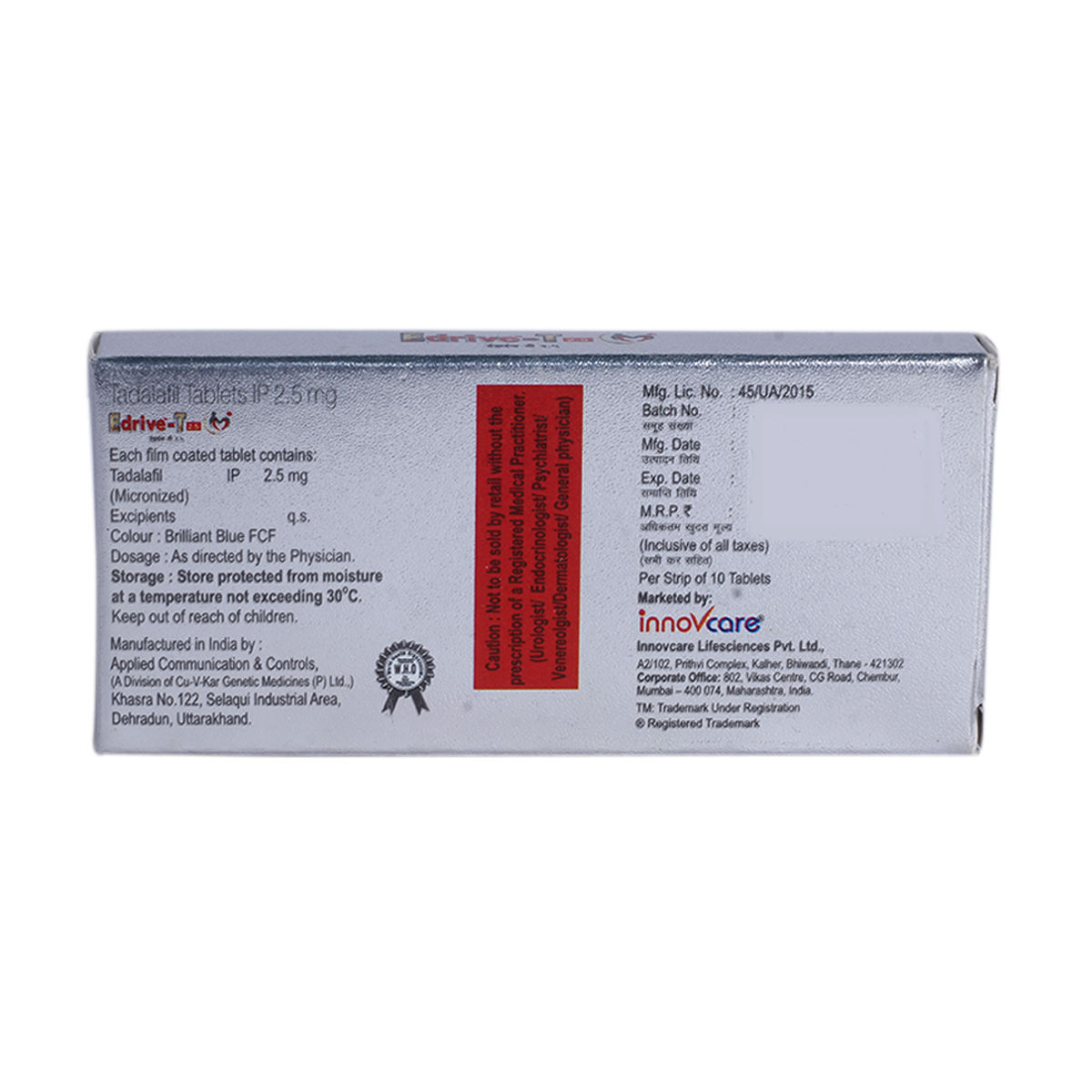 Edrive T 2.5 Tablet 10's Price, Uses, Side Effects, Composition ...