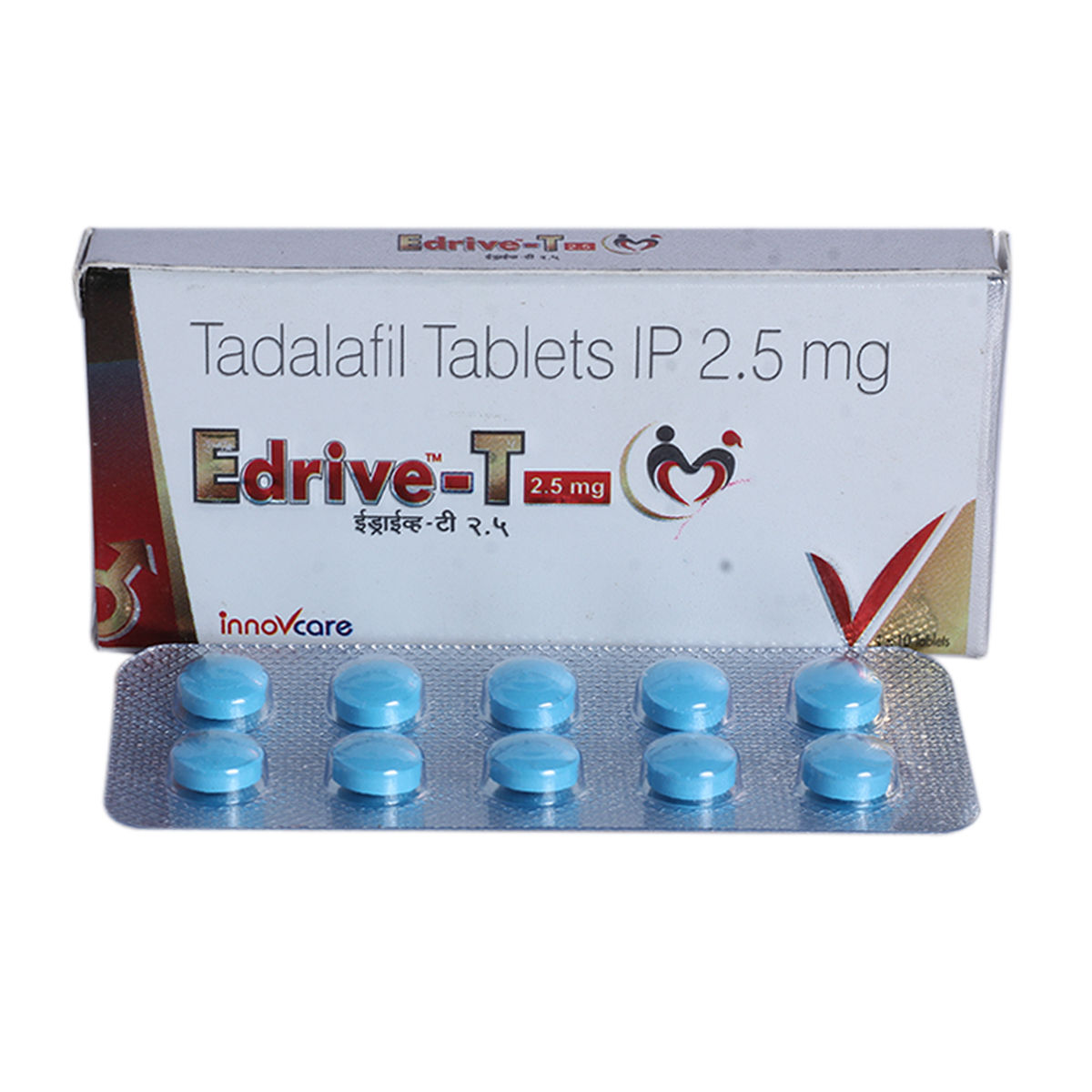Edrive T 2.5 Tablet 10's Price, Uses, Side Effects, Composition ...