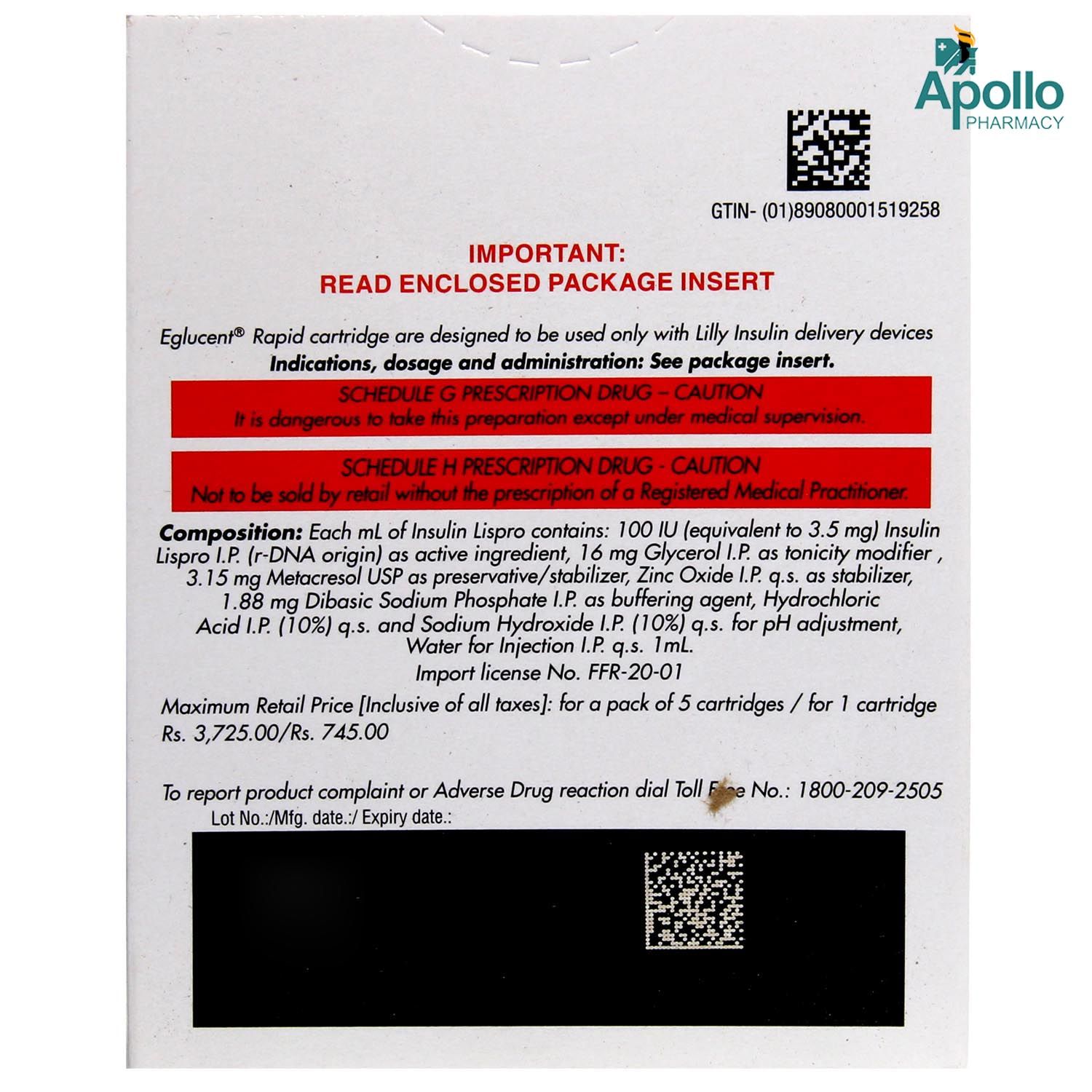 Eglucent 100Iu/ ml Catg Injection 3 ml Price, Uses, Side Effects ...