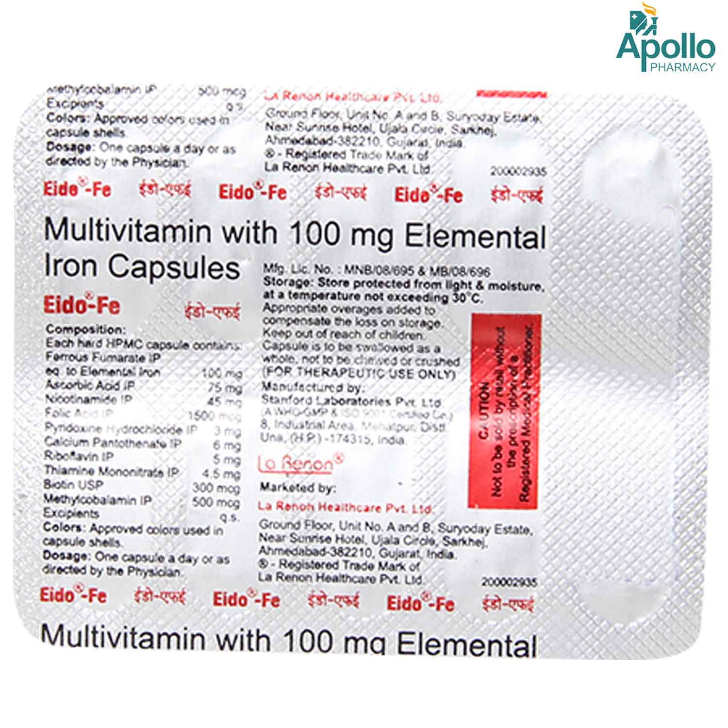 Eido-Fe Capsule | Uses, Side Effects, Price | Apollo Pharmacy